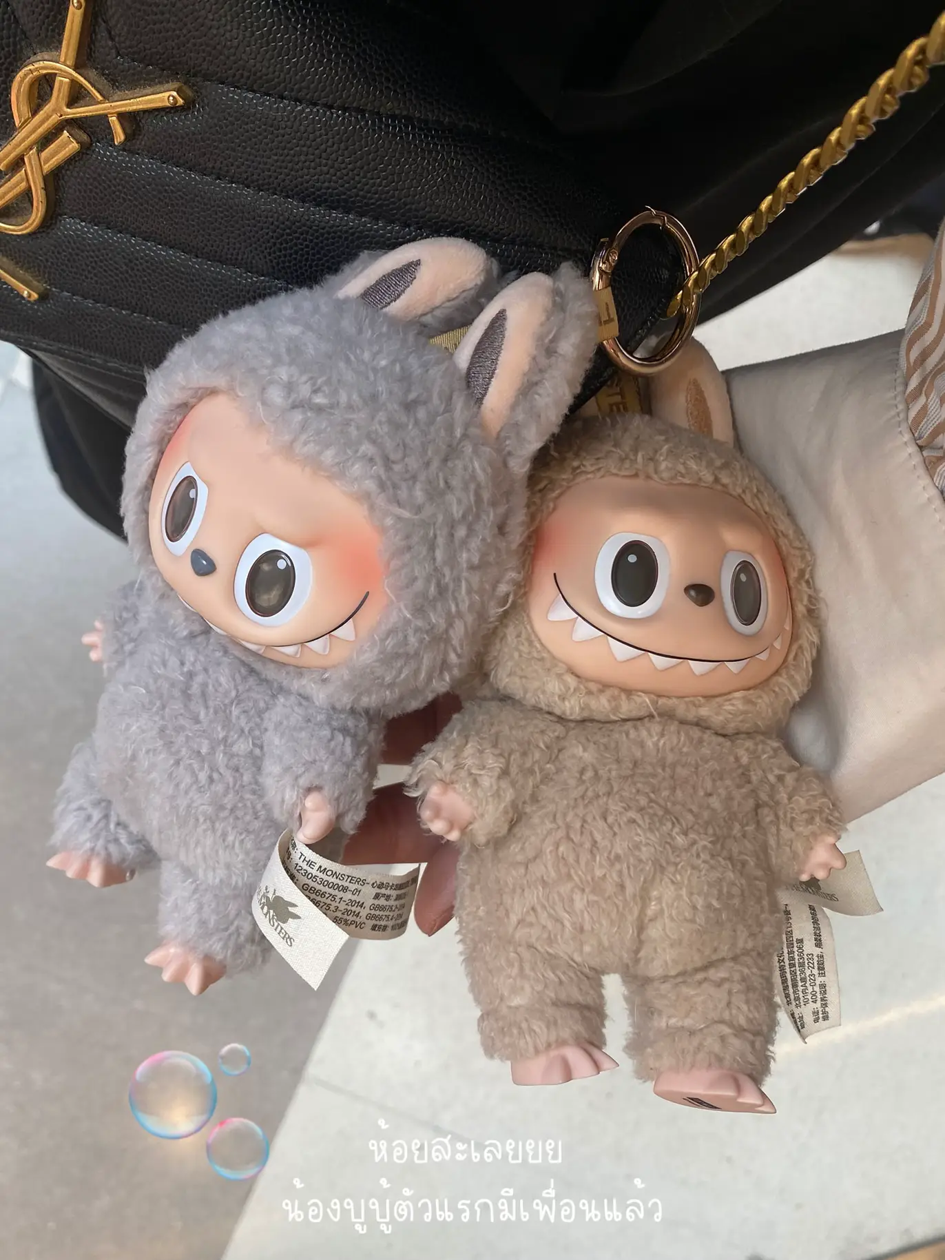 Labubu🧸 | แกลเลอรีที่โพสต์โดย Pimlapadss | Lemon8