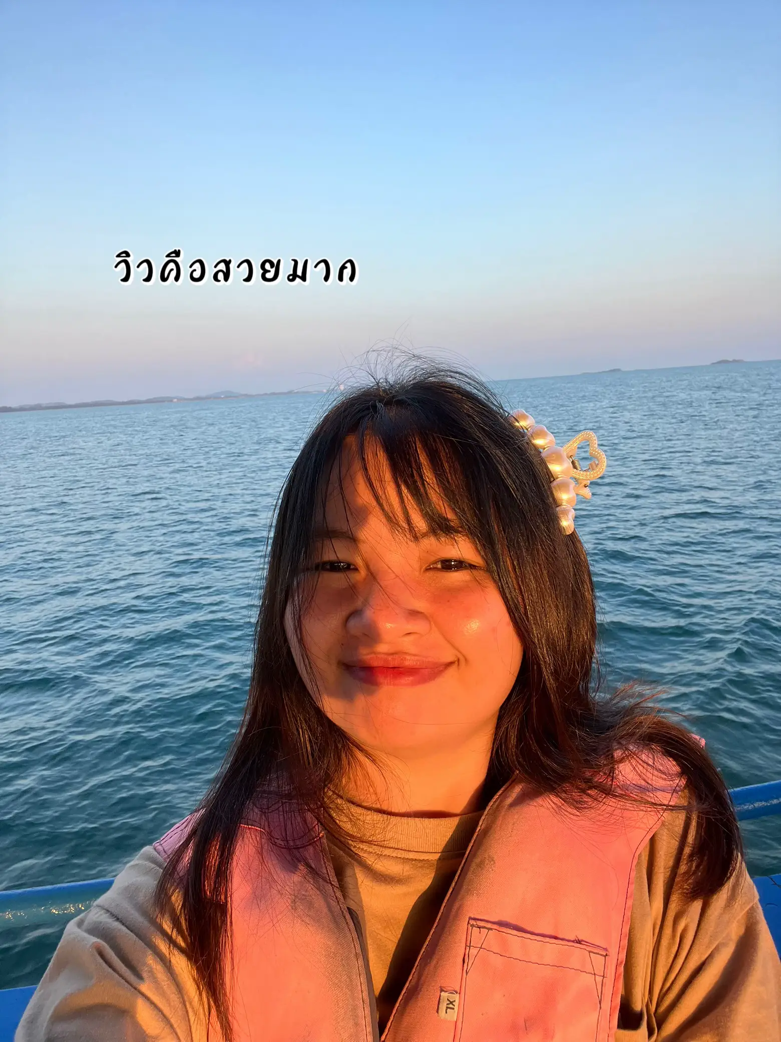 3 พิกัด จุดชมวิวที่ห้ามพลาดบนเกาะเสม็ด | แกลเลอรีที่โพสต์โดย Paveena | Lemon8