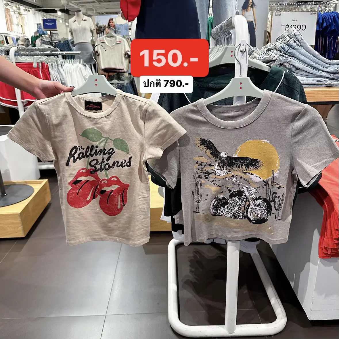 Total Cotton On Top Statement 150.- | Gallery posted by punpromotion | Lemon8