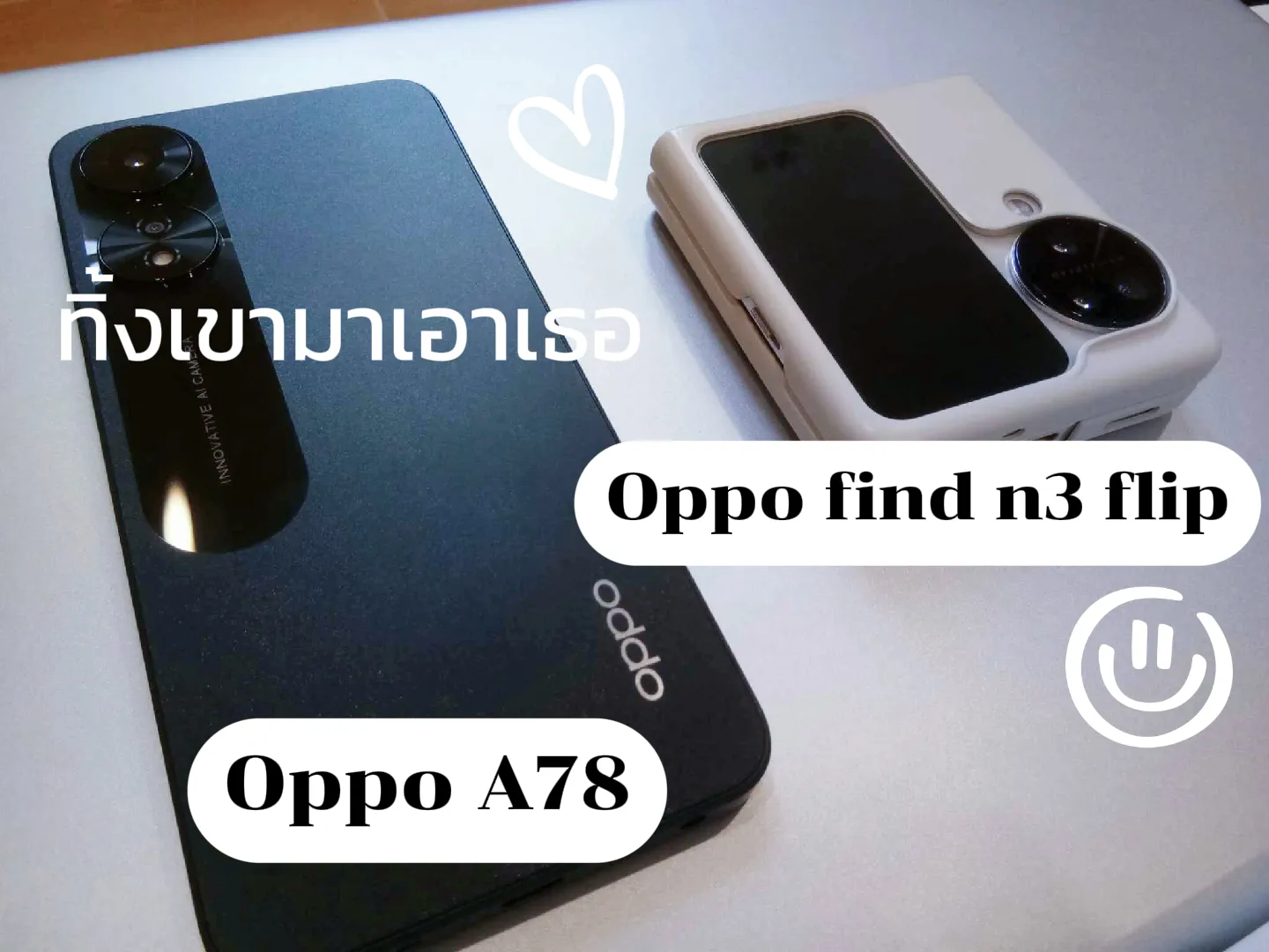 Oppo Find N4 Flipราคาหน้าชอป - การค้นหาใน Lemon8