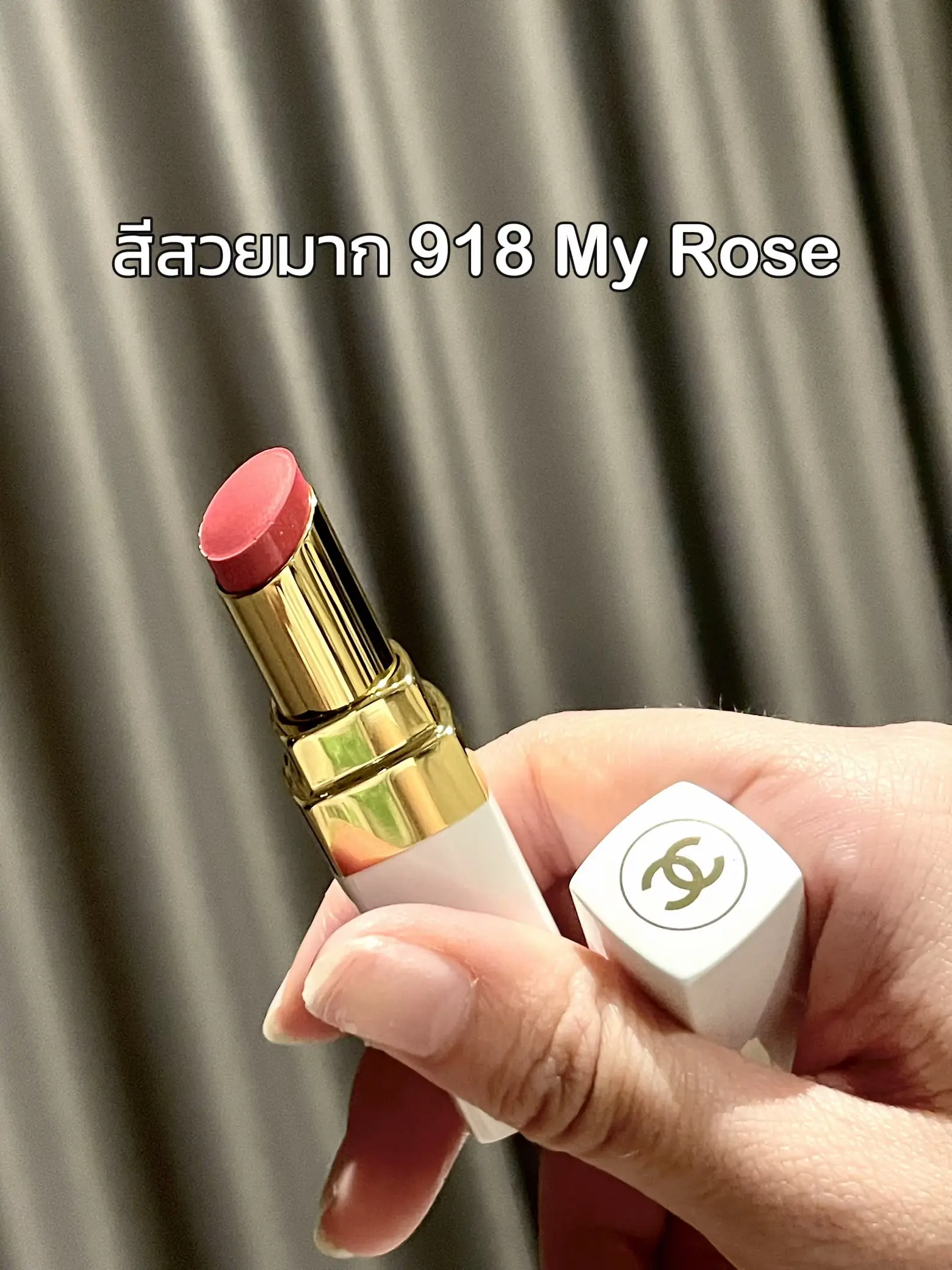 Chanel Beauty ซื้อทุกปี ไม่ผิดหวัง | แกลเลอรีที่โพสต์โดย FaiNaRis 42🦩 | Lemon8