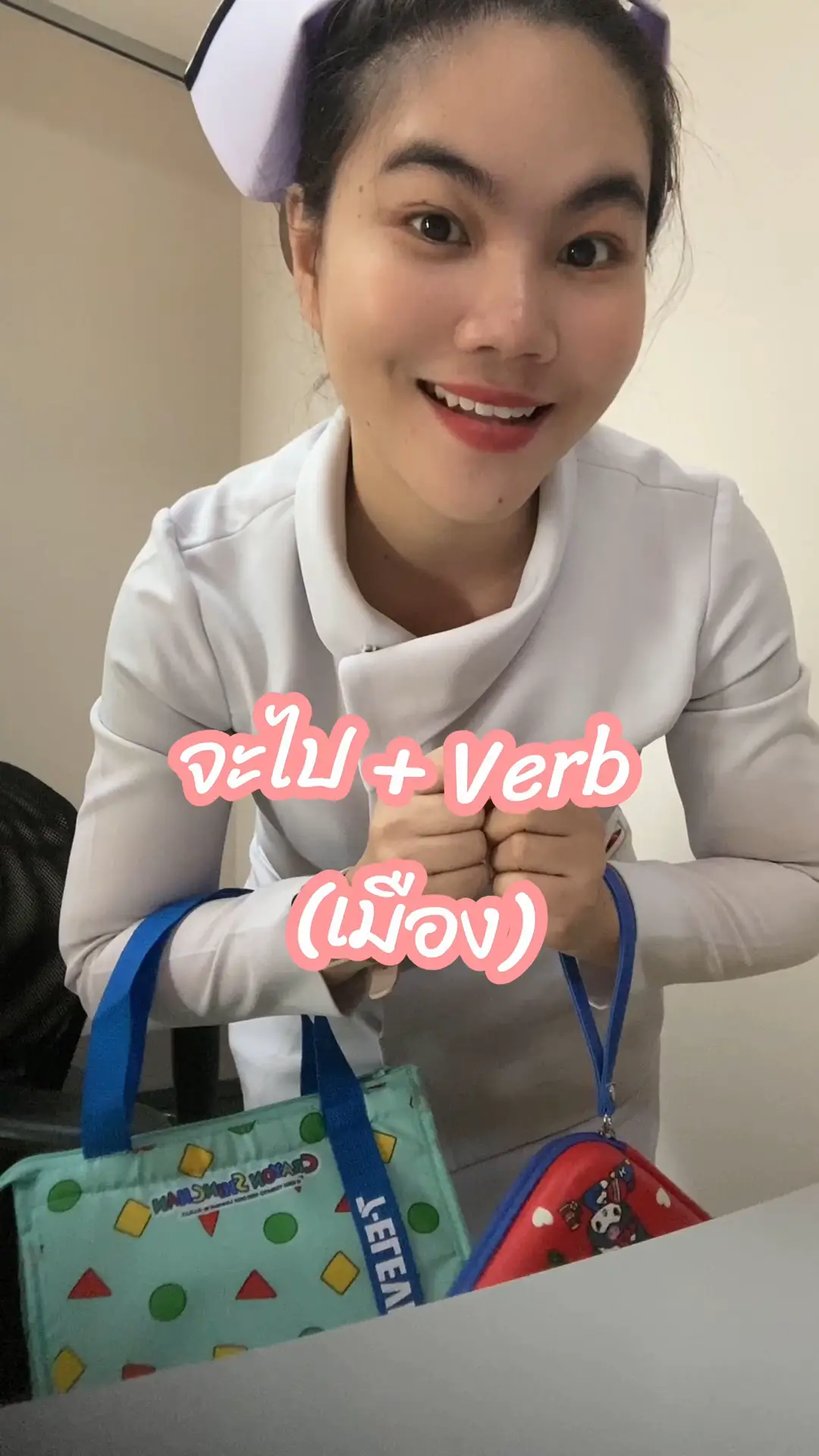 จะไป ภาษาเหนือ | วิดีโอที่เผยแพร่โดย Snow Story | Lemon8