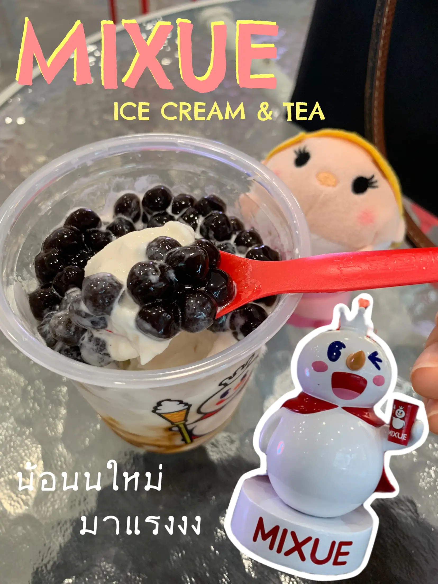 MIXUE ไอศกรีมจากแดนมังกร🍦 🇨🇳 🐉 | แกลเลอรีที่โพสต์โดย Namkangsaiiii | Lemon8