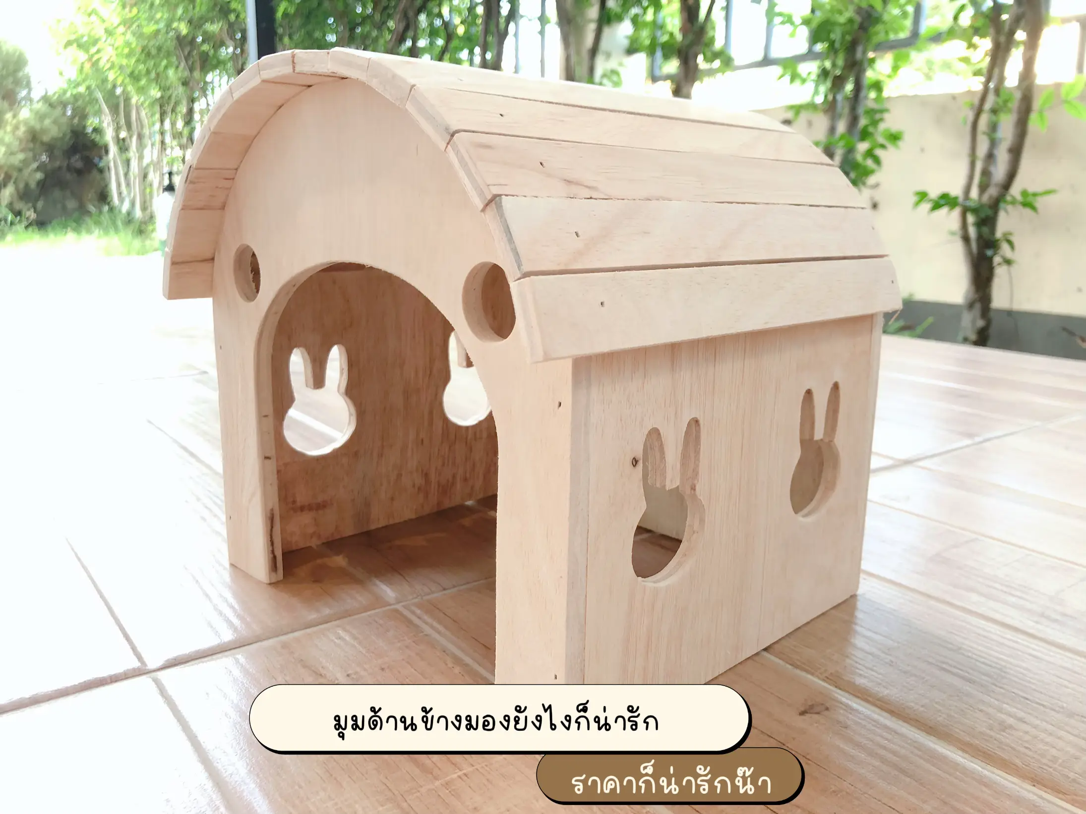 20 ไอเดียยอดนิยมเกี่ยวกับ ธีมงานแกสบี้ ในปี 2024