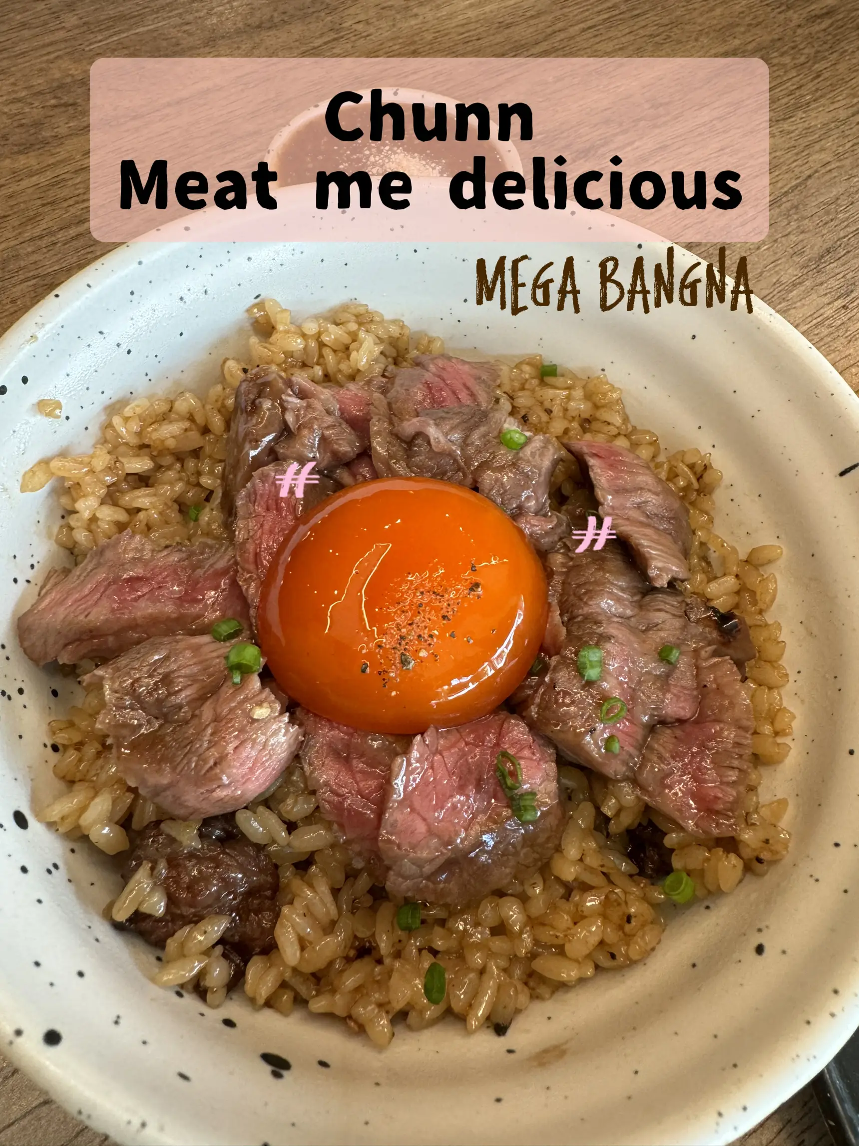 มาทานข้าวหน้าเนื้อสุดอร่อย ที่ 📍 ฉัน CHUNN— 🐮 | แกลเลอรีที่โพสต์โดย ปลา ...