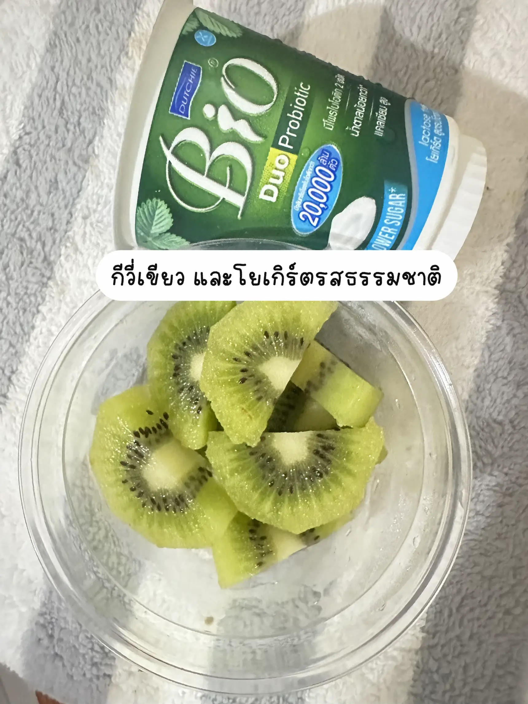 เมนูลดหุ่น ลีนไขมัน + ทำ IF (ฉบับคนทำอาหารกินเอง) | แกลเลอรีที่โพสต์โดย ...