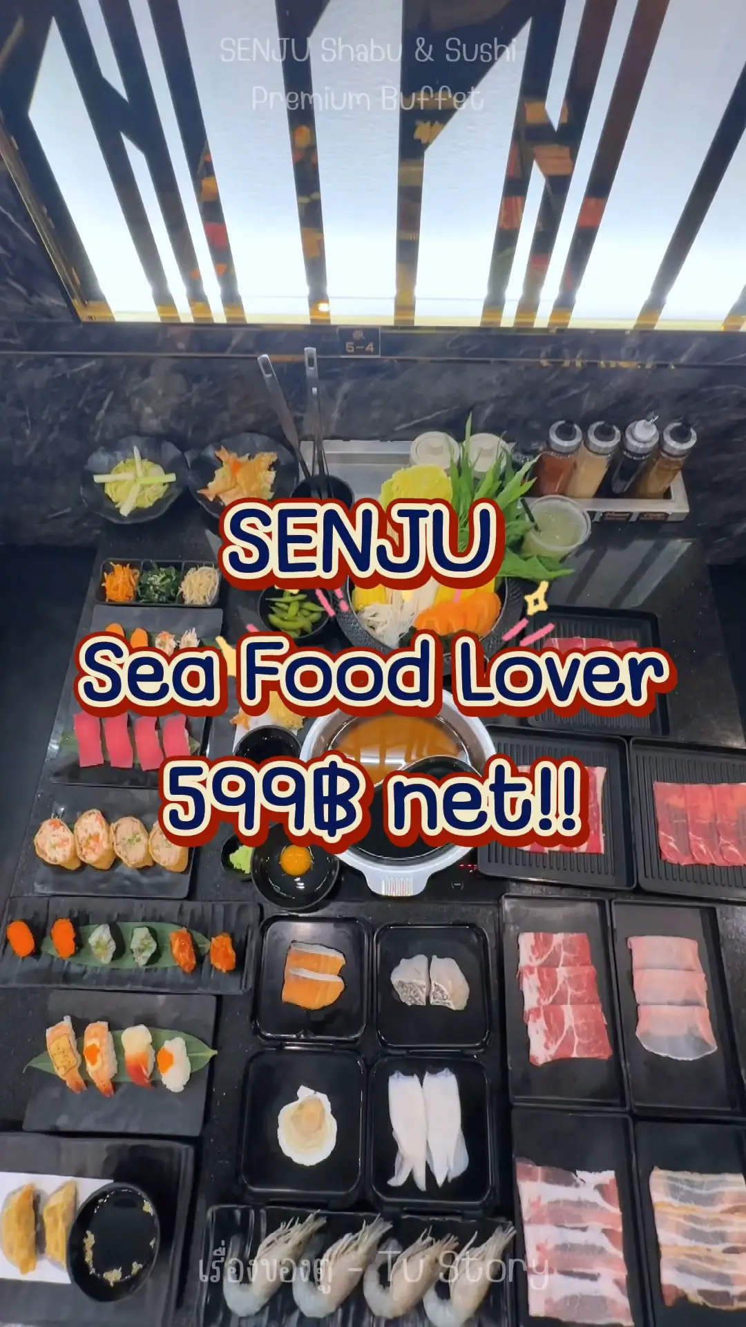 🎉 Pro ใหม่จาก SENJU 599฿ net | วิดีโอที่เผยแพร่โดย เรื่องของตู | Lemon8