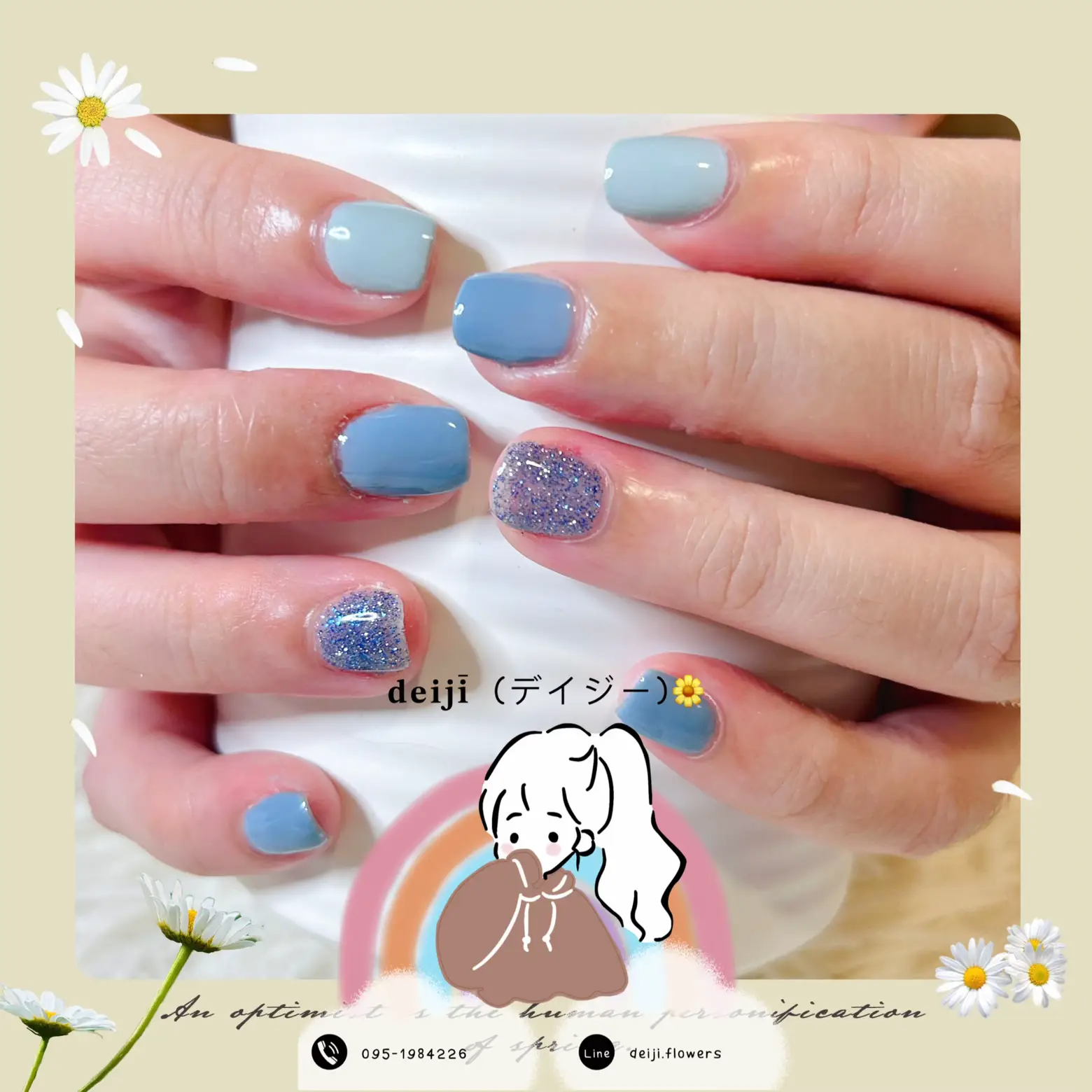 ฟ้าสีครามสดใฉฉฉ☁️☁️☀️ | แกลเลอรีที่โพสต์โดย laliseeee | Lemon8