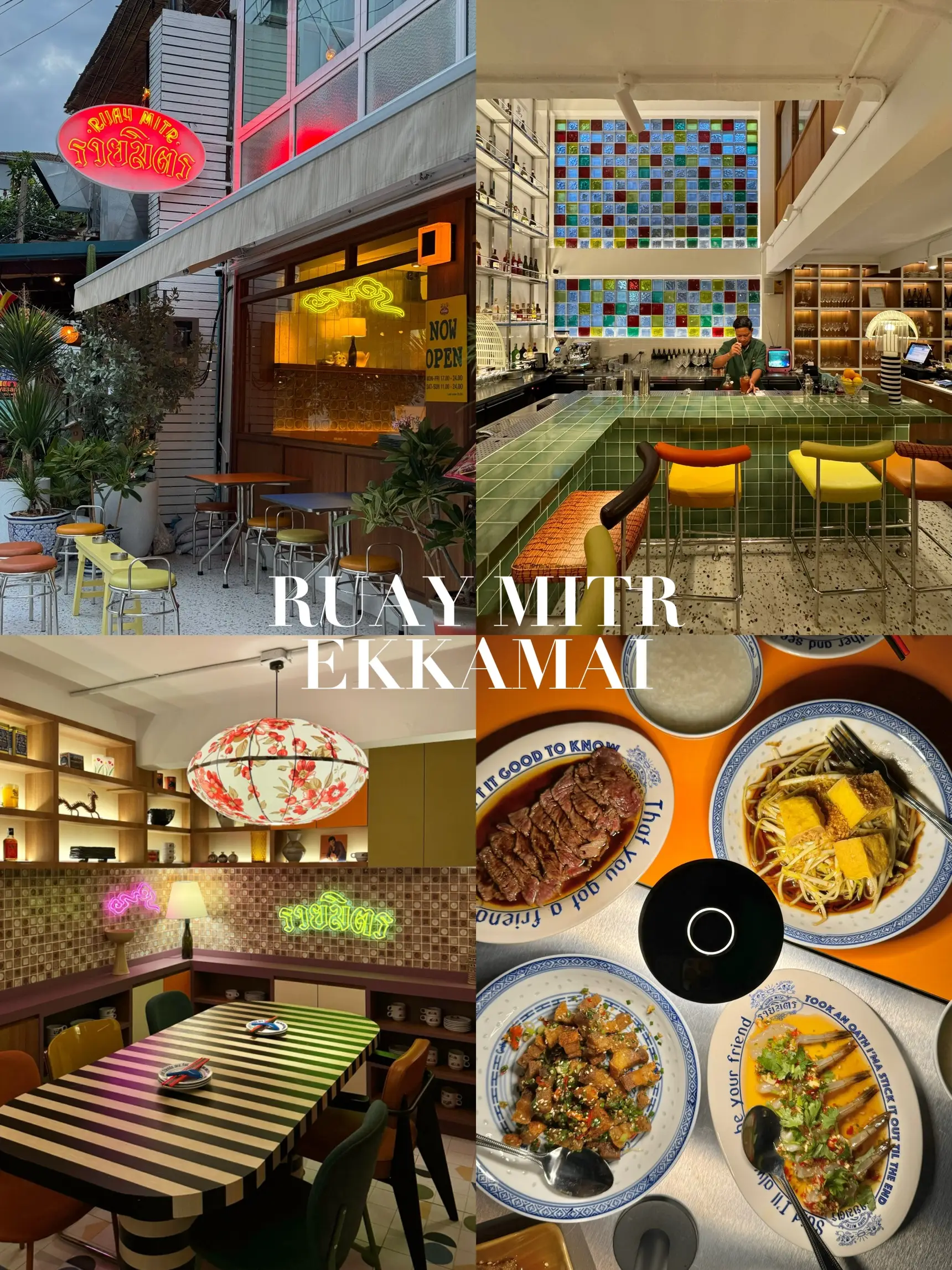 RUAY MITR新支店スクンビット61🥣🍸 | Places two Goが投稿したフォトブック | Lemon8