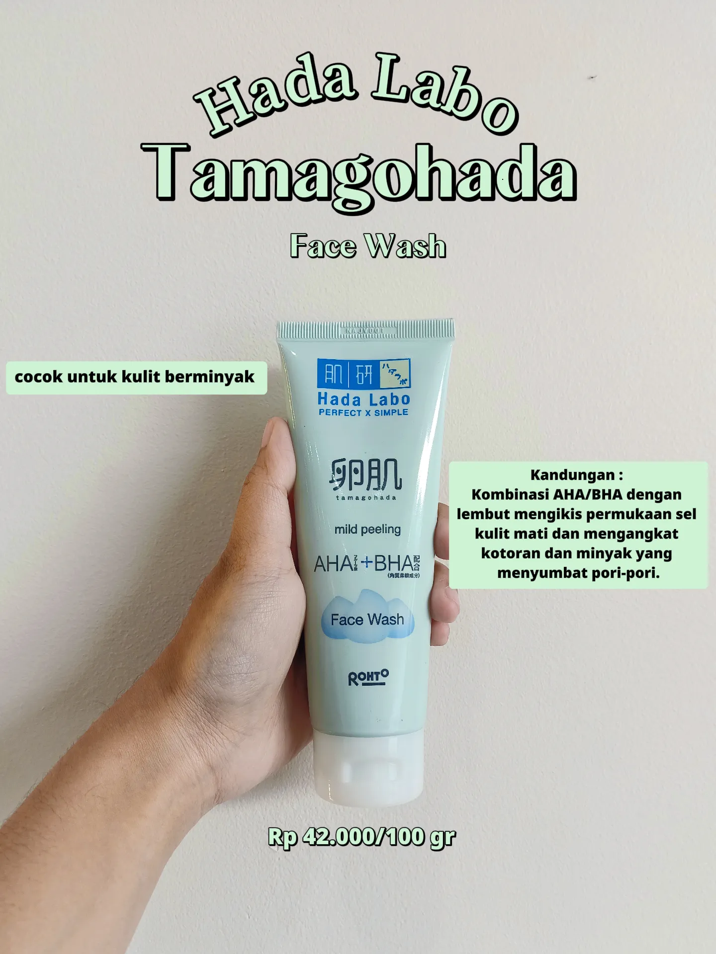 Hada Labo Facial Wash | Galeri diposting oleh Shinn | Lemon8