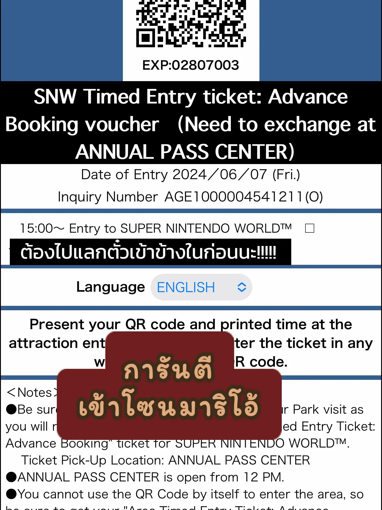 อยากเที่ยวโอซาก้าเองมาทางนี้! 🇯🇵🗼 | แกลเลอรีที่โพสต์โดย Zeata | Lemon8