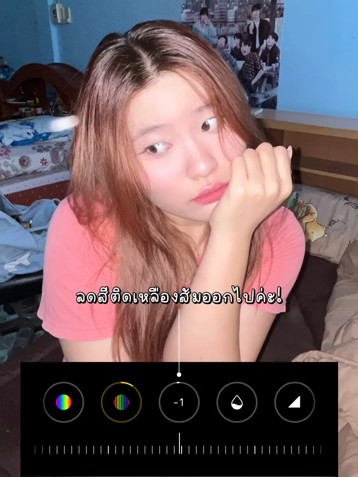 how to แต่งรูปแบบพี่สาวจีน🌟👀 | แกลเลอรีที่โพสต์โดย mumu🐰 | Lemon8