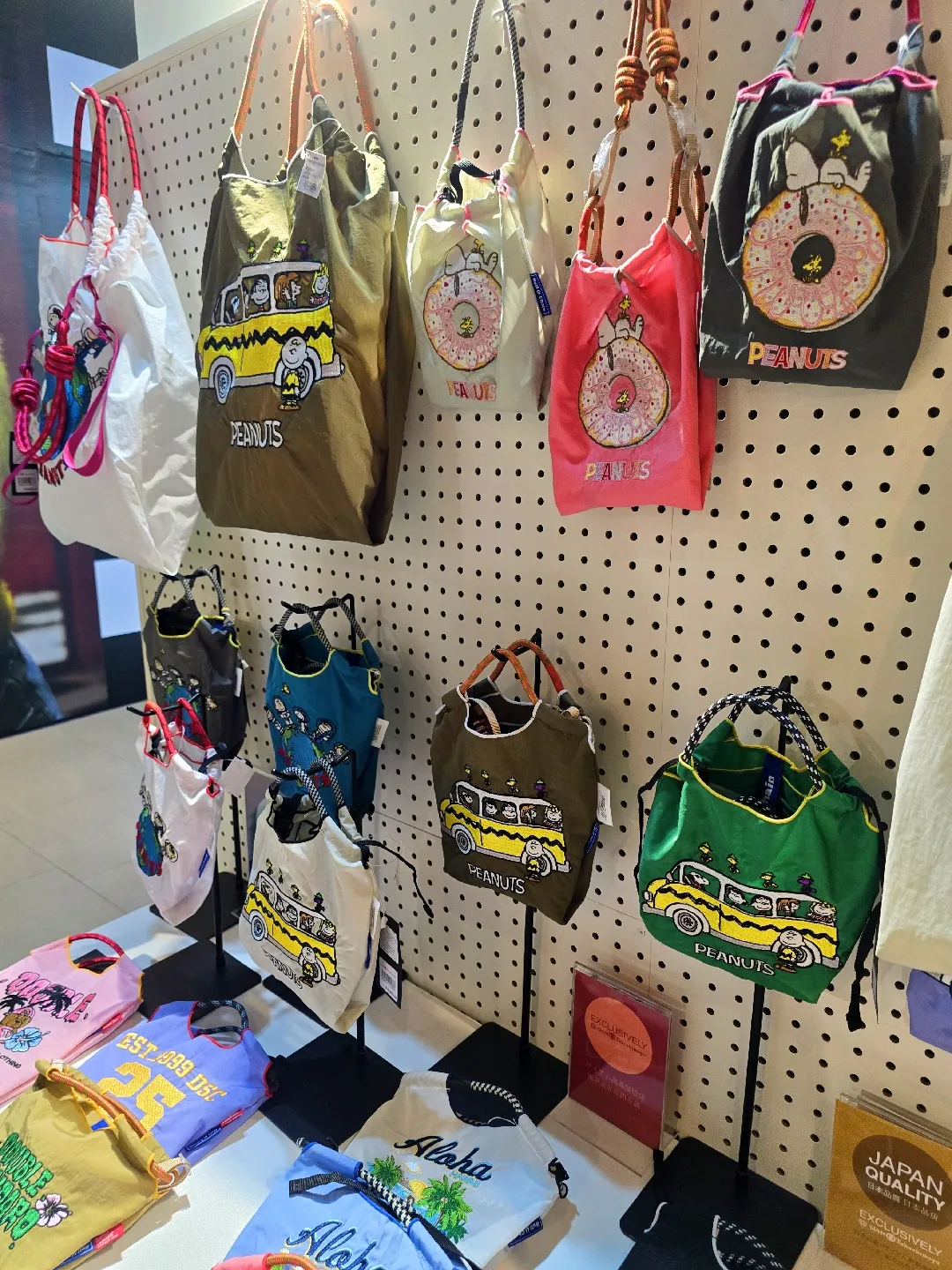 พาส่องร้าน Ball & Chain กระเป๋าผ้า สุดชิค 👜 | แกลเลอรีที่โพสต์โดย im.zaii.story | Lemon8