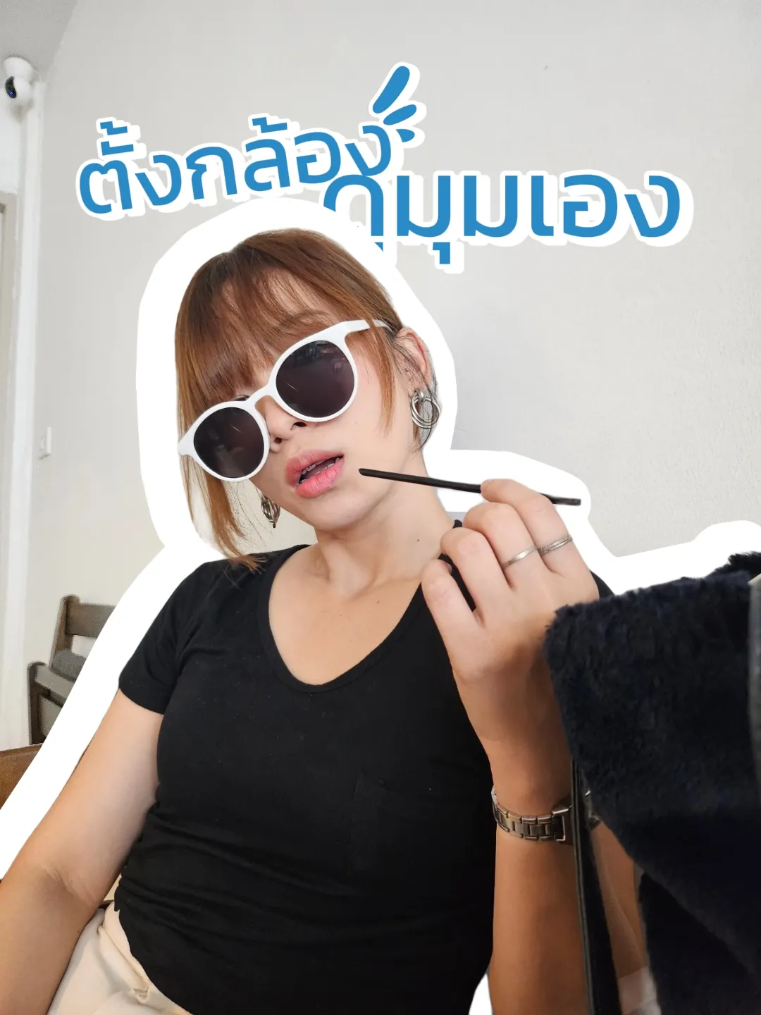 Flip 5 ไปไหนคนเดียวได้แล้ว | แกลเลอรีที่โพสต์โดย JUNEE | Lemon8