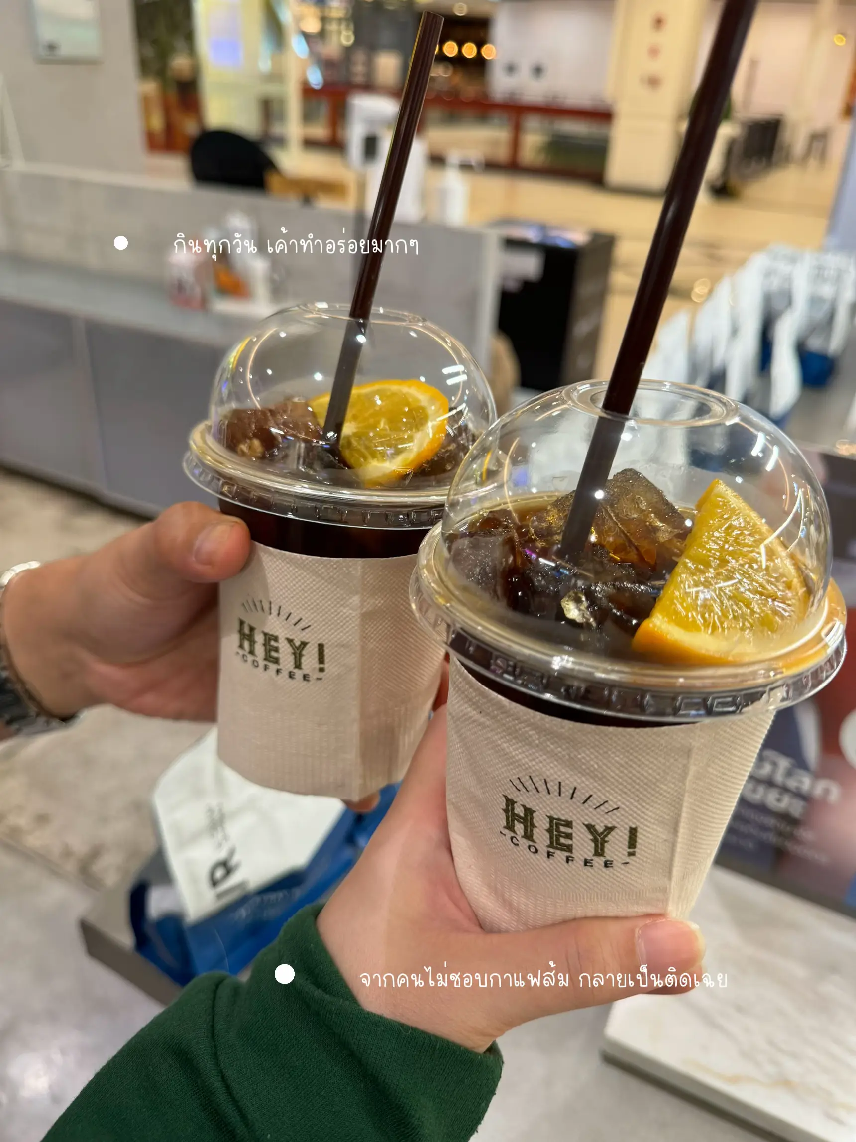 Yuzu Espresso Tonic - การค้นหาใน Lemon8