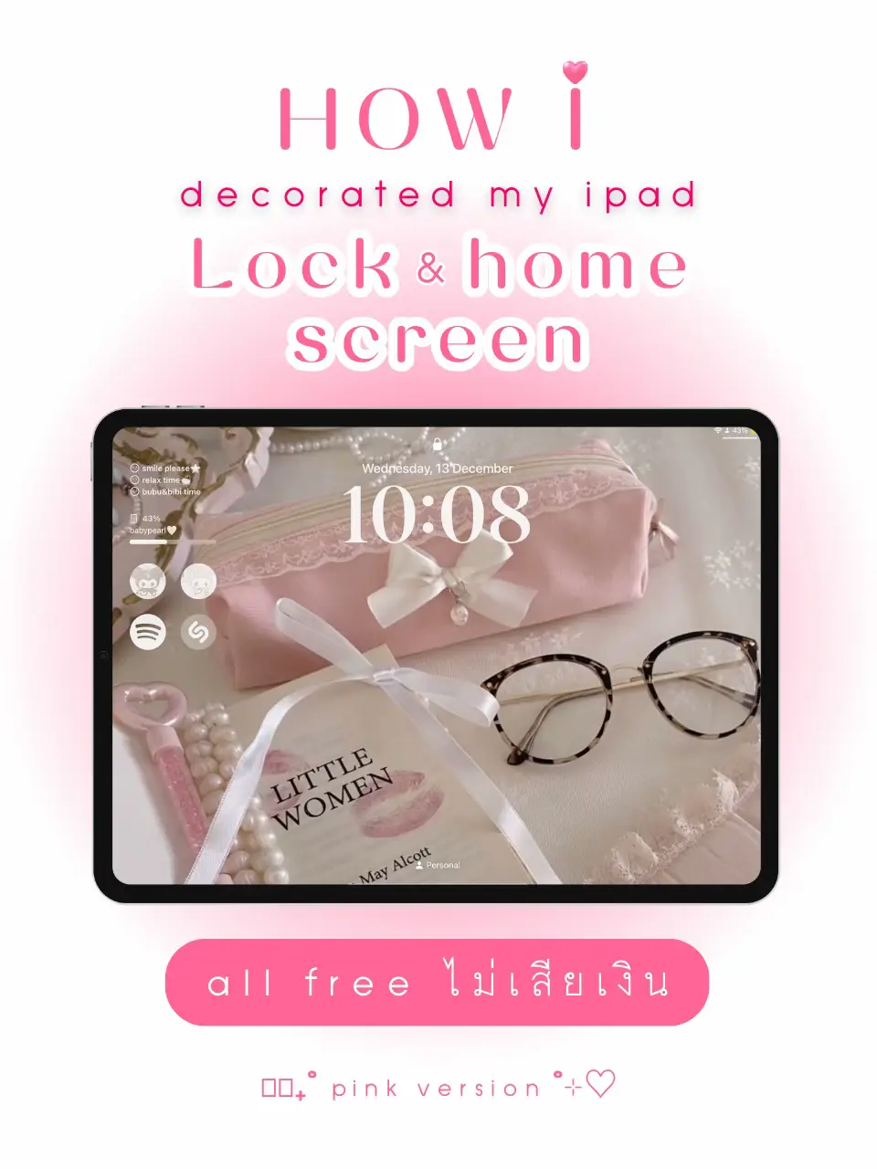 ⭐️ How to แต่ง “ipad widget” สายฟรี | สีชมพูน่ารักสดใส💘 | แกลเลอรีที่ ...