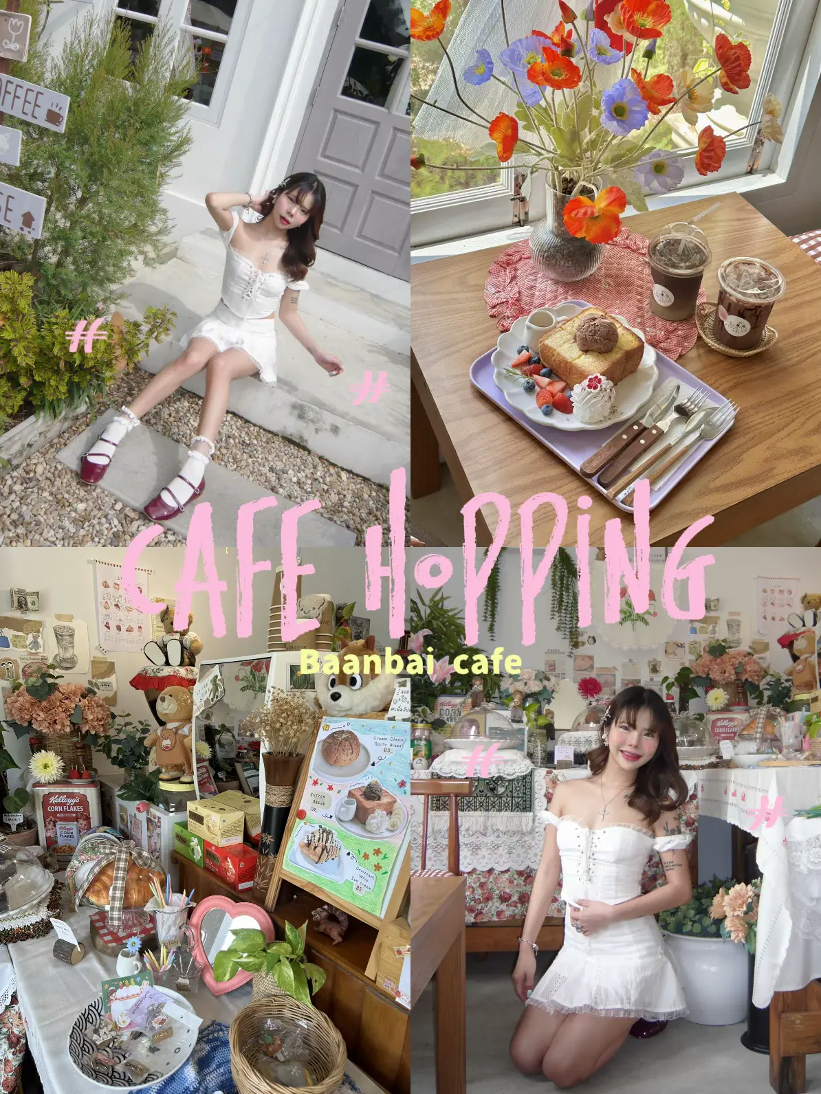 🎀Cafe hopping In Nakhon Pathom 🌺🌵ขับรถไม่ถึงชั่วโมง ️‍🔥 | แกลเลอรีที่โพสต์โดย flintstone 𝜗𝜚 | Lemon8