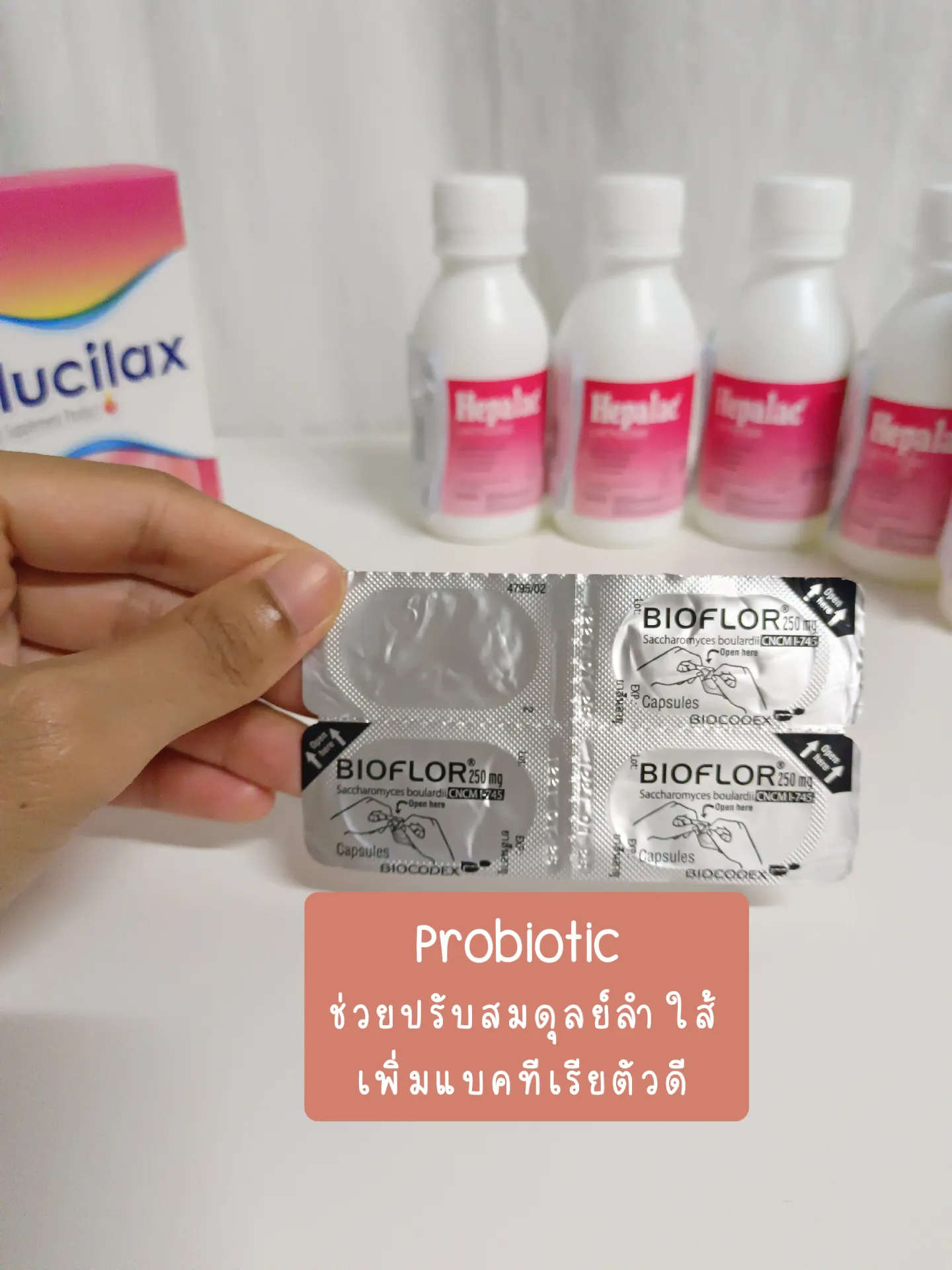 ถ่ายปนเลือด อึแข็ง ถ่ายยาก ถ่ายลำบาก😂 | แกลเลอรีที่โพสต์โดย 😸KhunNut ...