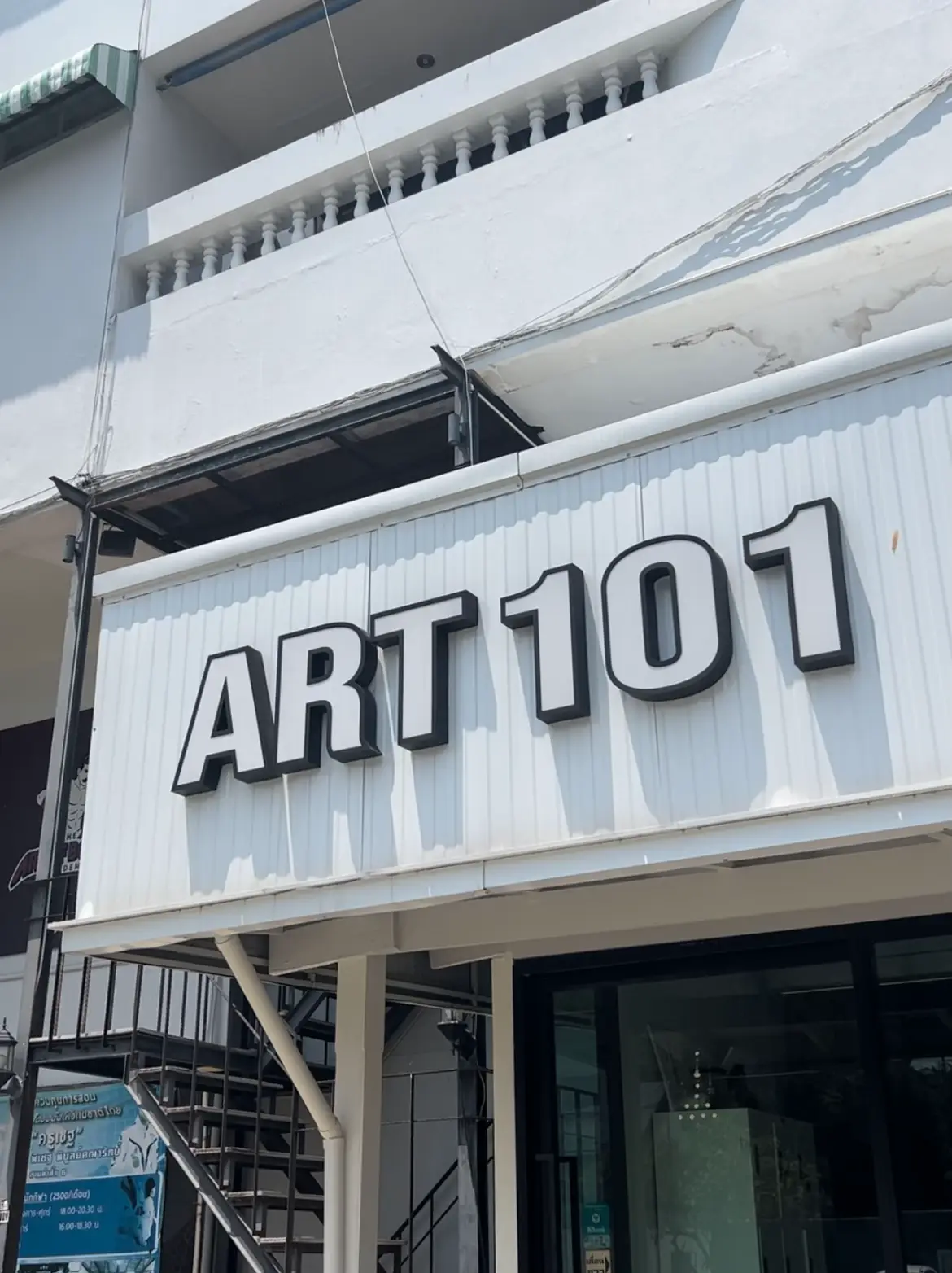 Fun day of art @ Art 101 | แกลเลอรีที่โพสต์โดย Day99 | Lemon8