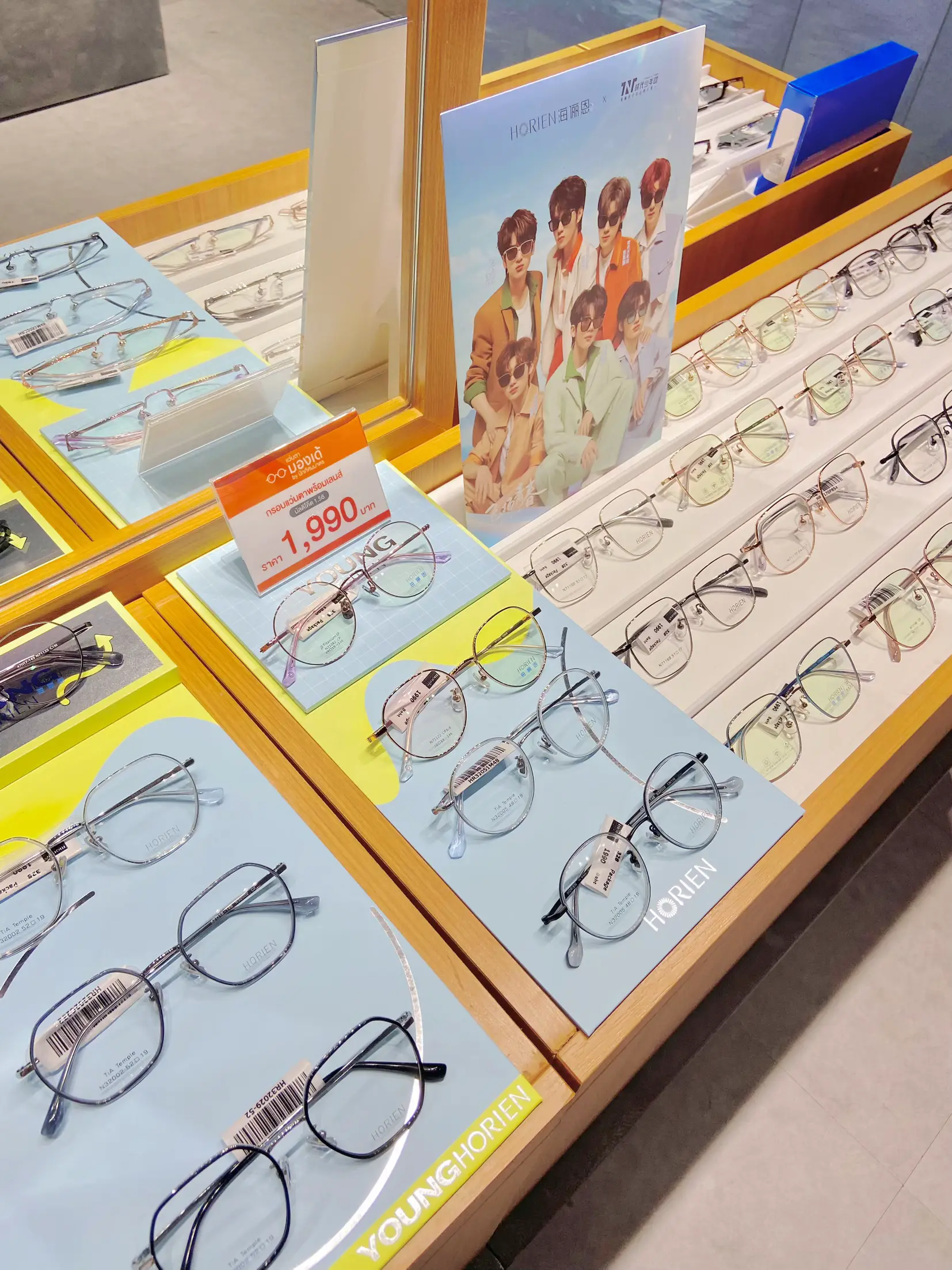 ตัดแว่นกับนักทัศมาตรที่ monde กัน! 👓 | แกลเลอรีที่โพสต์โดย 𝐩𝐥𝐨𝐲𝐩𝐨𝐬𝐡 ...