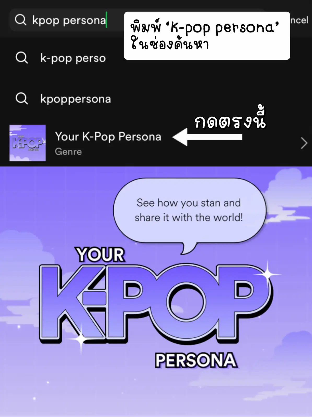 Theprojectfjpg - การค้นหาใน Lemon8