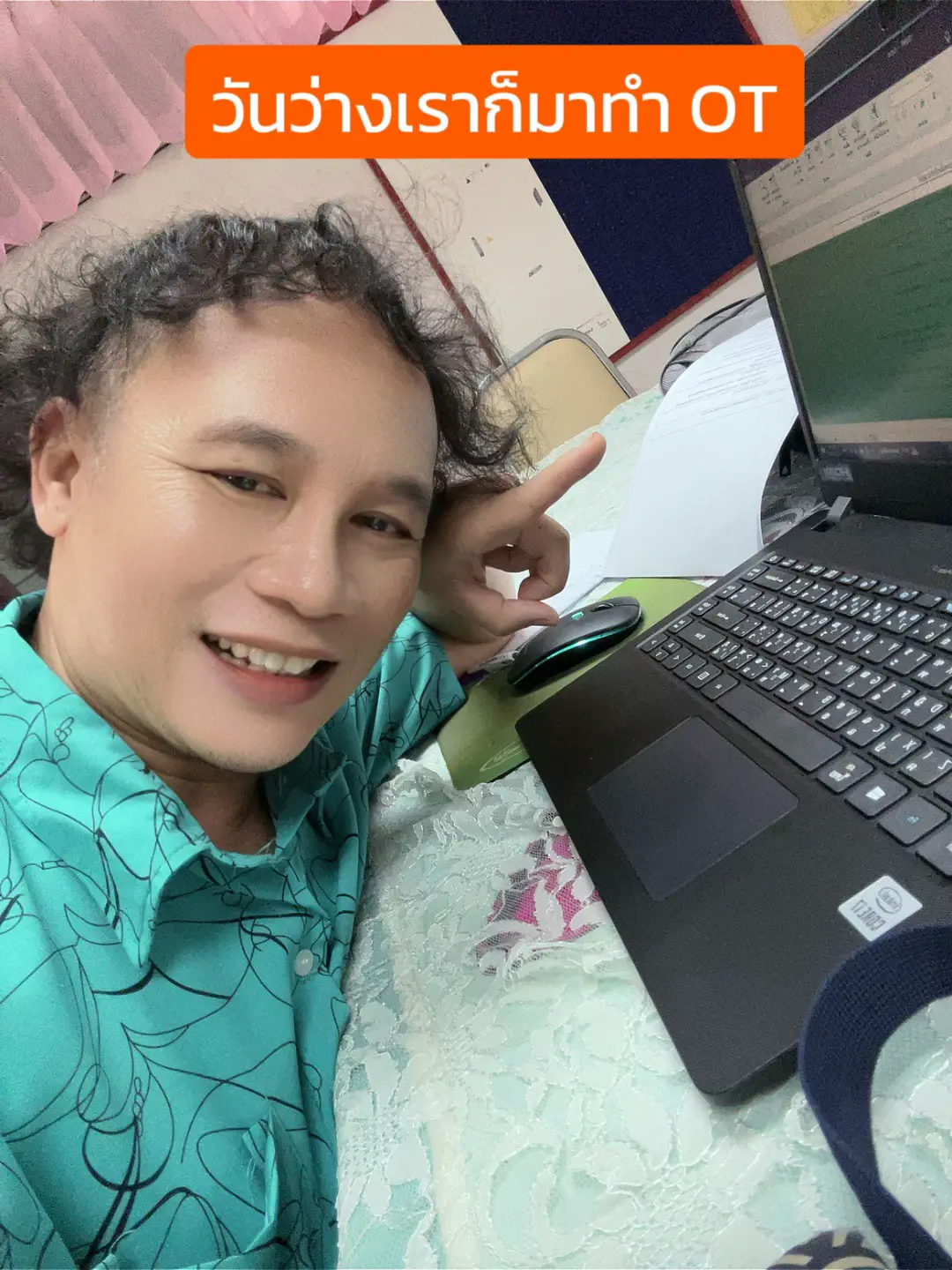 วันว่างเราก็มาทำ OT | แกลเลอรีที่โพสต์โดย Napat_Ubon | Lemon8