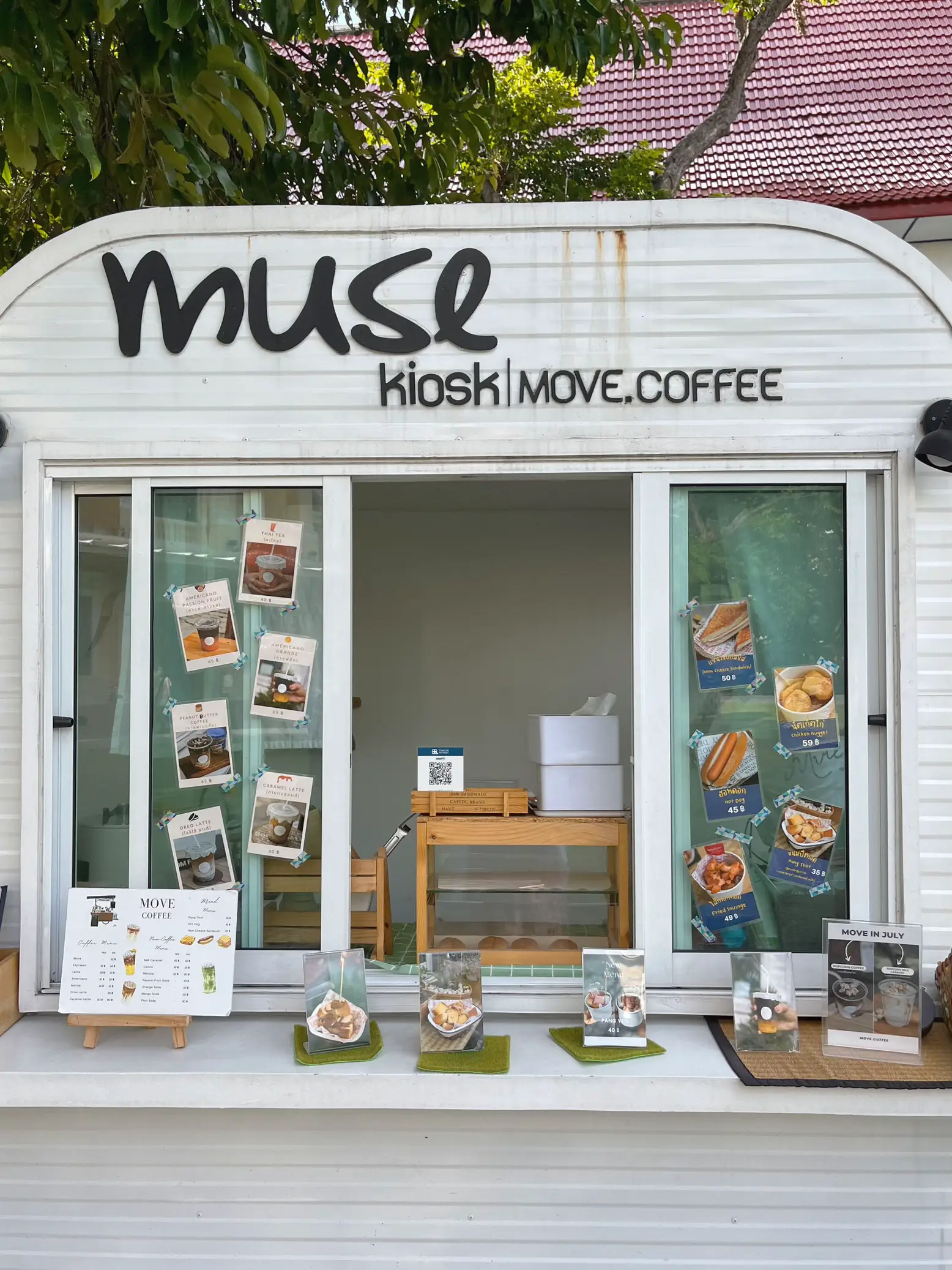 move.coffee ร้านกาแฟพรีเมียมริมทาง | แกลเลอรีที่โพสต์โดย Galelup | Lemon8