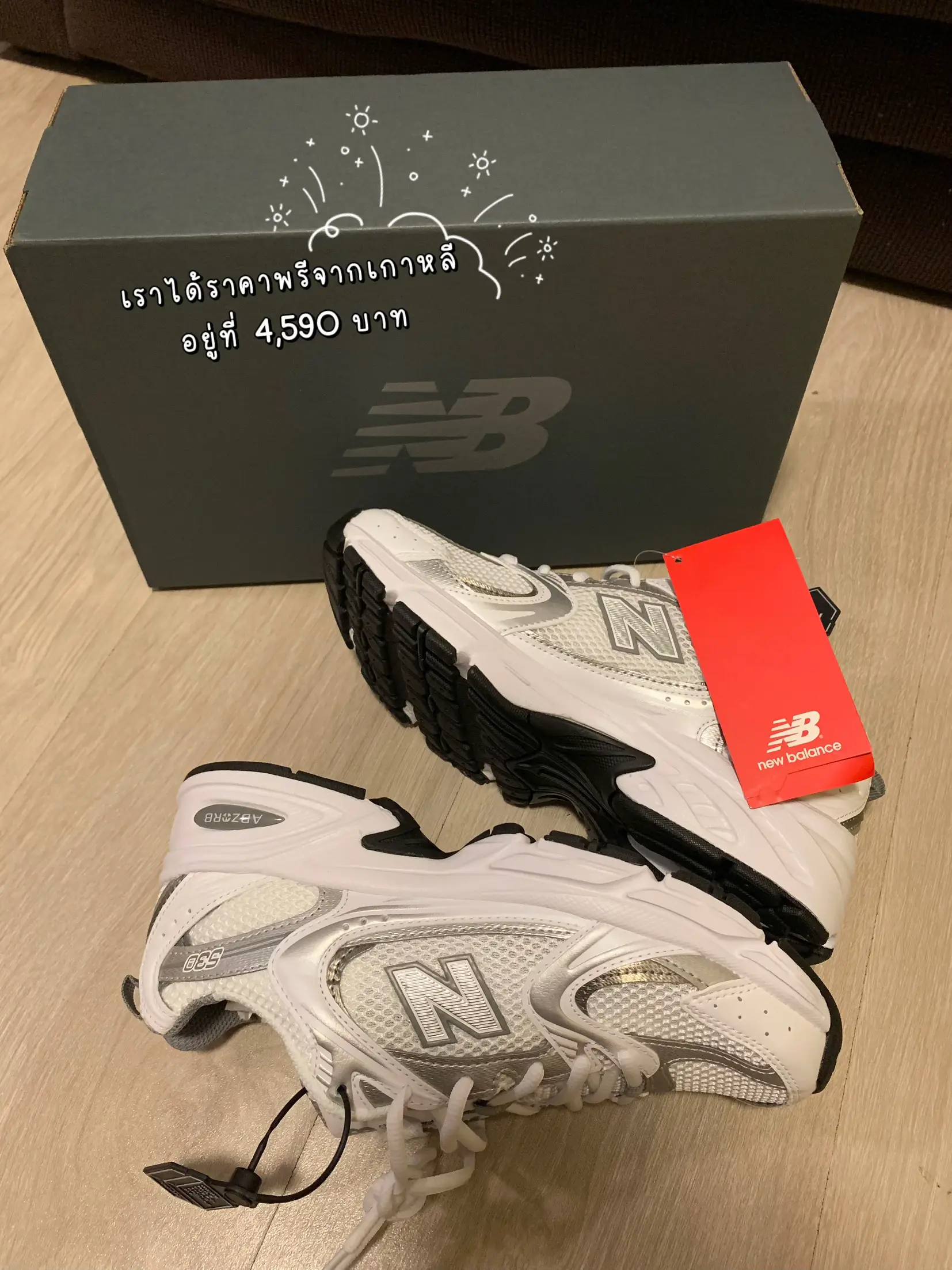 Review New Balance 530AD👟! | White Silver | แกลเลอรีที่โพสต์โดย ...