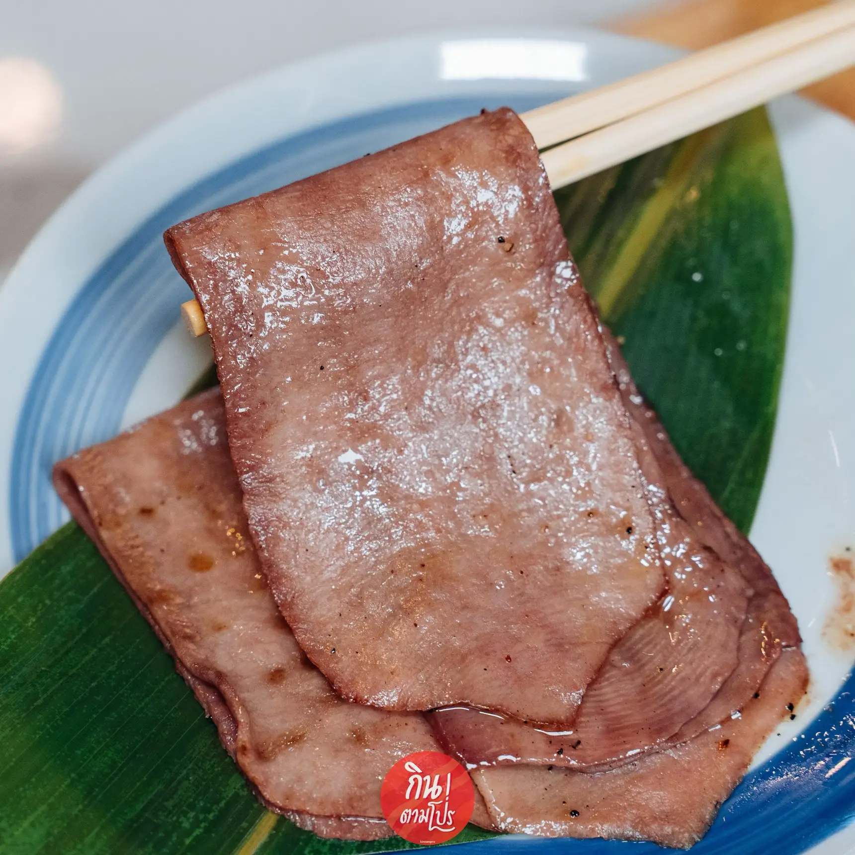 FuFuFu ร้านลิ้นวัวย่างสไตล์ Sendai เจ้าแรกในไทย | แกลเลอรีที่โพสต์โดย กินตามโปร | Lemon8