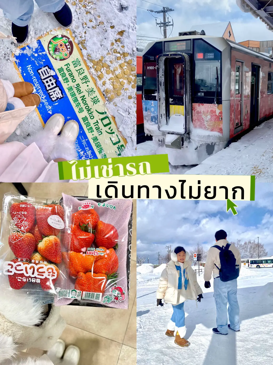 Ningle Terrace | แกลเลอรีที่โพสต์โดย Looknam Suchada | Lemon8