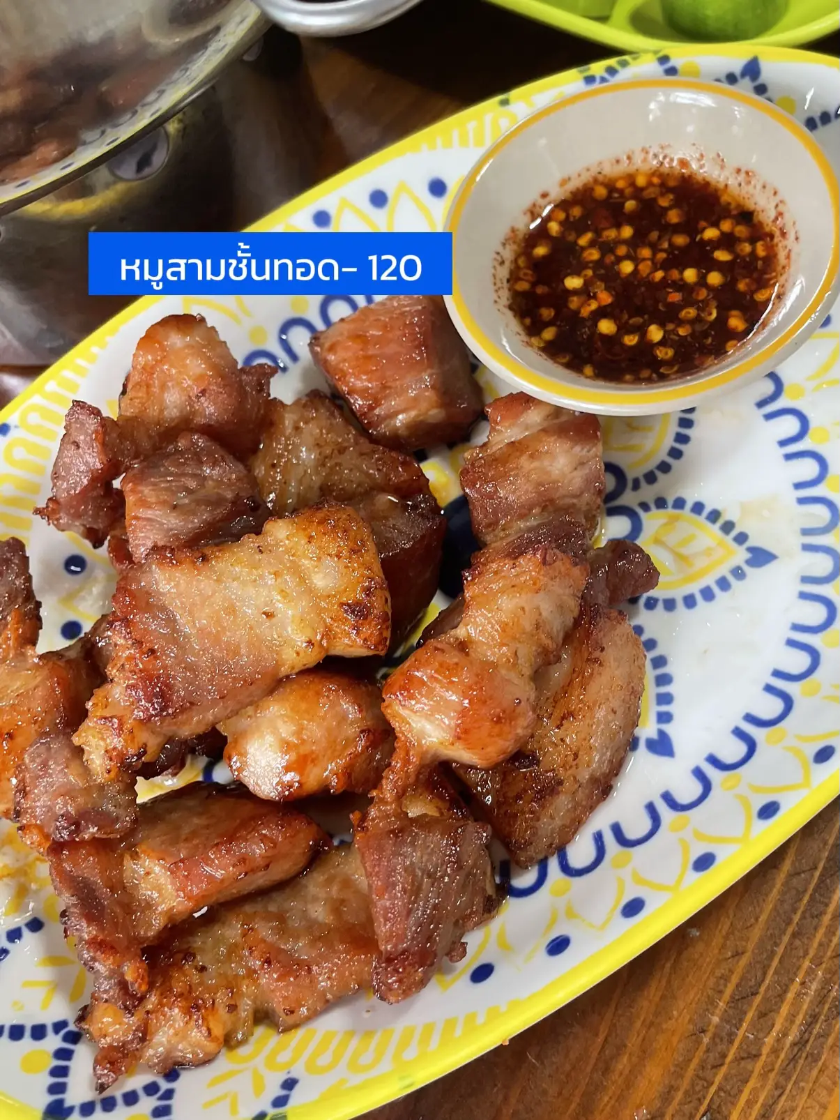 กันต์หิว แก่งคอย สระบุรี | แกลเลอรีที่โพสต์โดย Tatar.tt | Lemon8