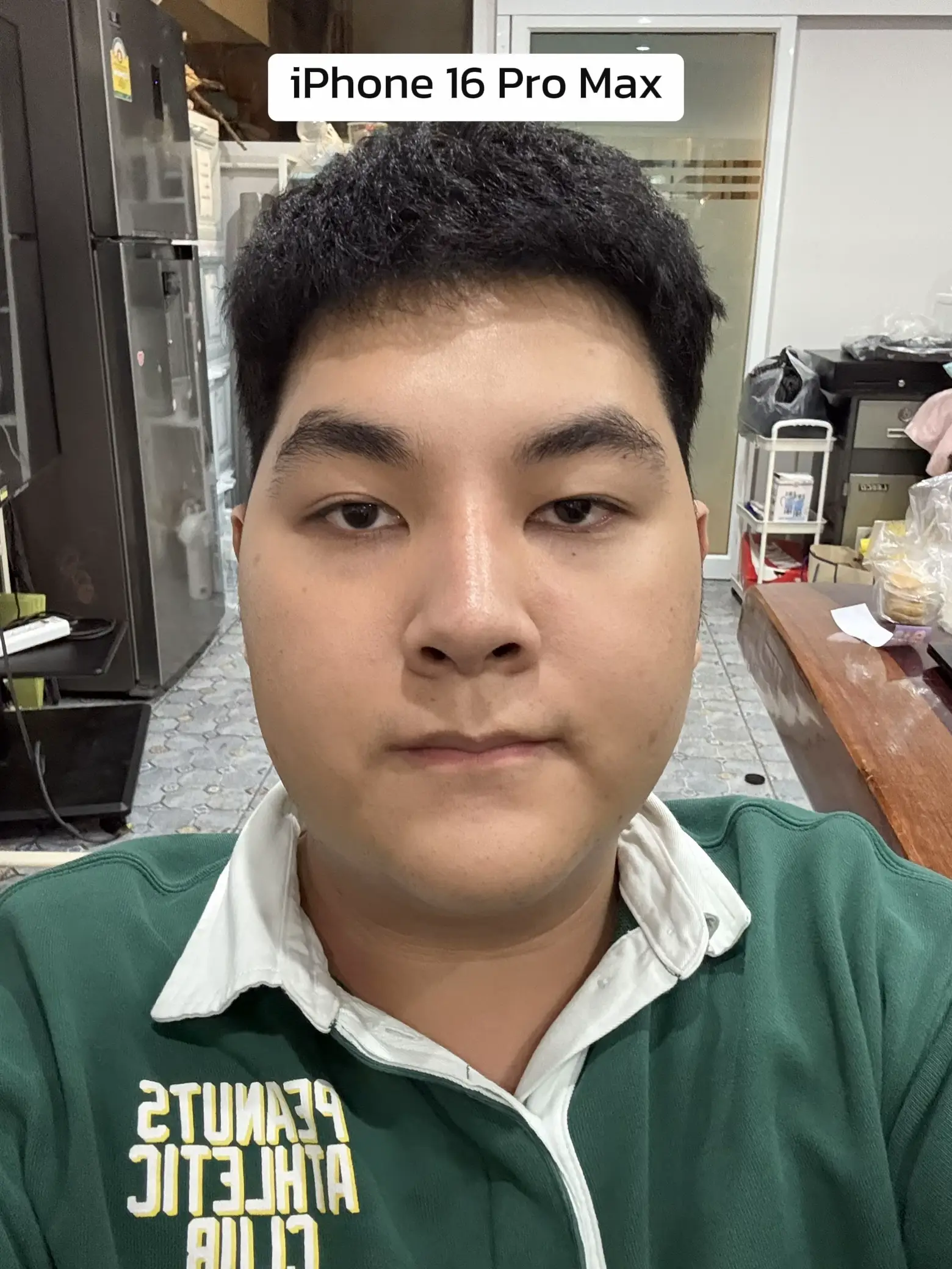 ศึกประชันกล้องหน้า! 🤳 iPhone 16 Pro Max VS S24 Ultra | แกลเลอรีที่โพสต์โดย trwpsrr | Lemon8