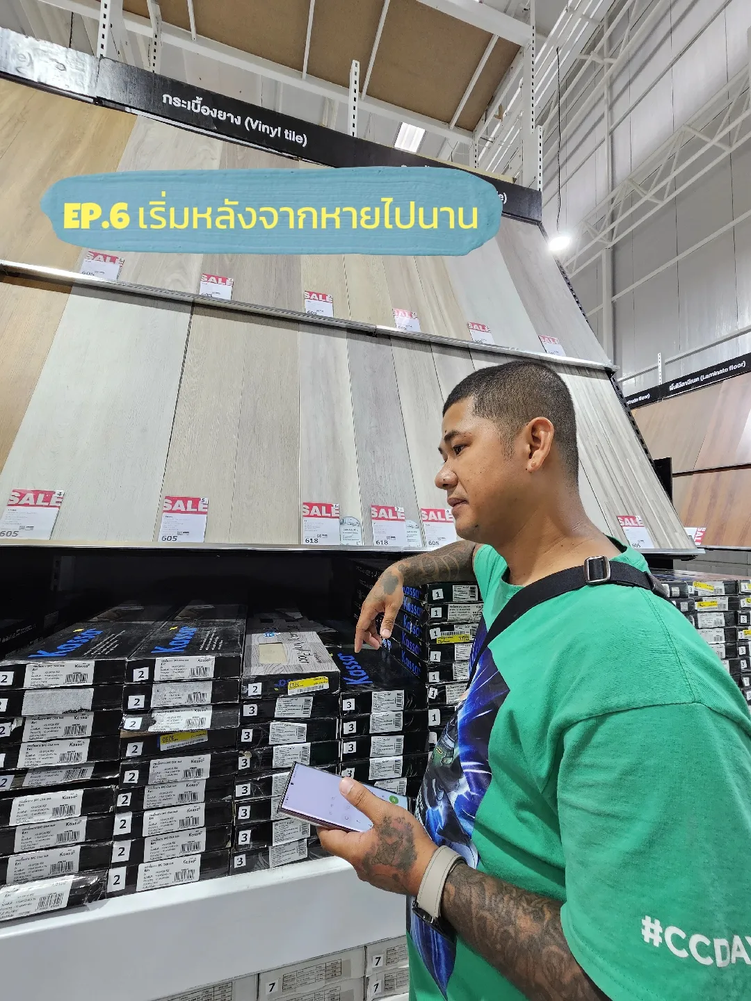 กระเบื้อยางpvcกับ Spcต่างกันยังไง | 2025 ประสบการณ์ผู้ใช้จริงบน Lemon8