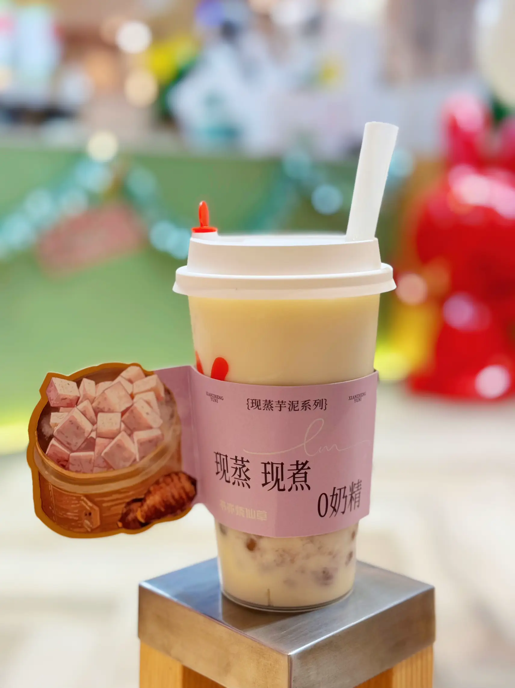 PBJ now offers Shuyi too! 😍 | Galeri disiarkan oleh Getbats | Lemon8