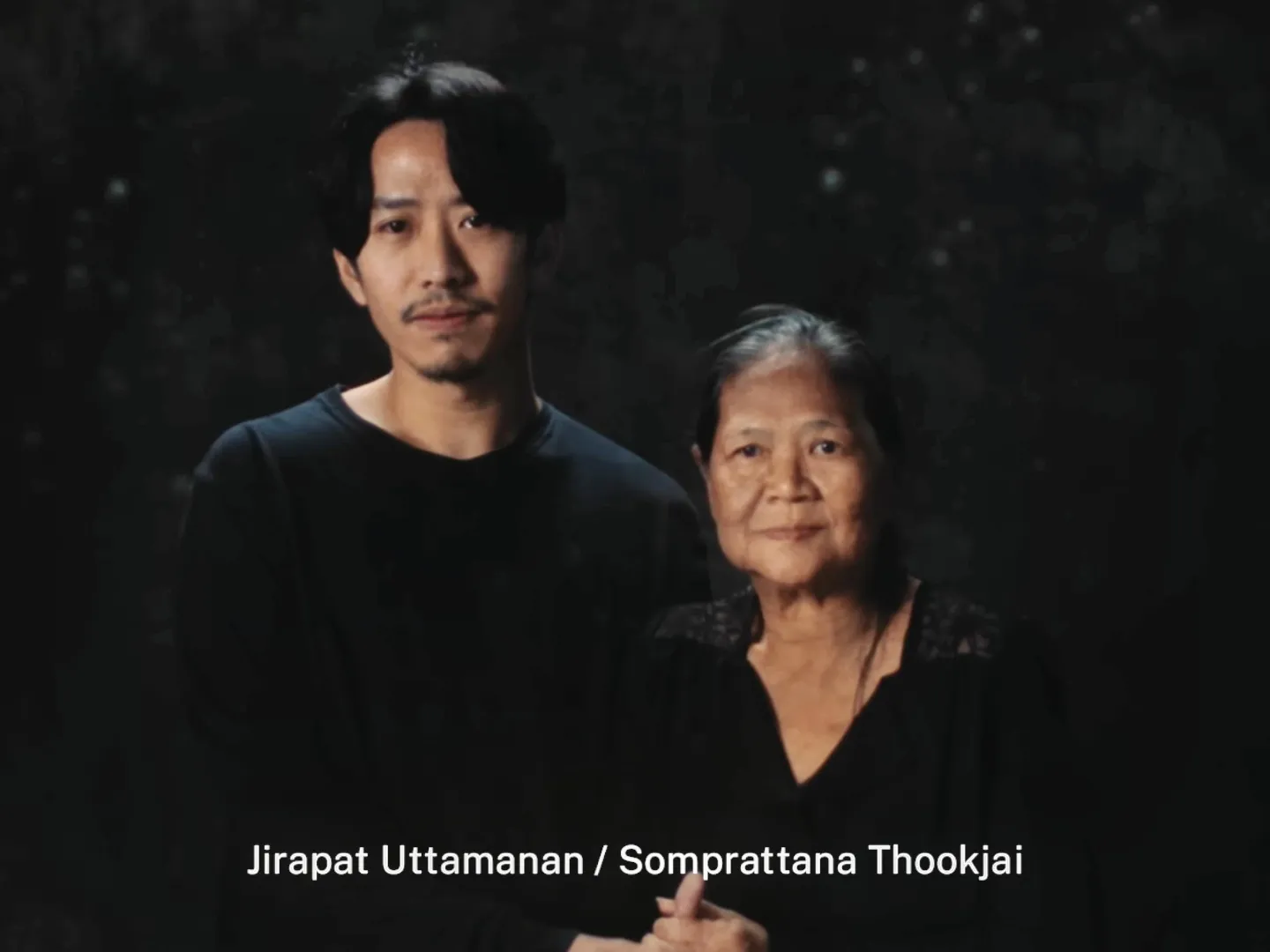 เพลง ถ้าไม่มีฉัน ของมิกซ์เฉลิมศรี | แกลเลอรีที่โพสต์โดย Eimi Online ...