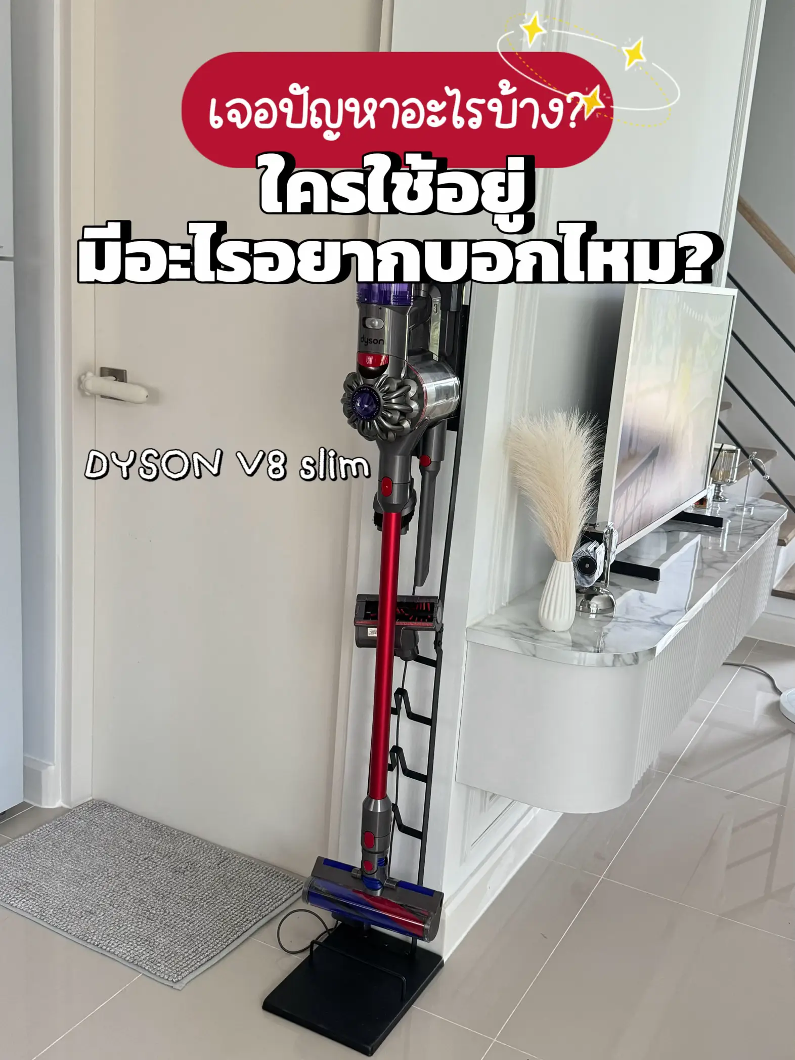 ใครเคยใช้แบรนด์นี้ช่วยหน่อยครับ‼️ควรระวังอะไร พบปัญหาอะไรบ้าง | แกลเลอ ...