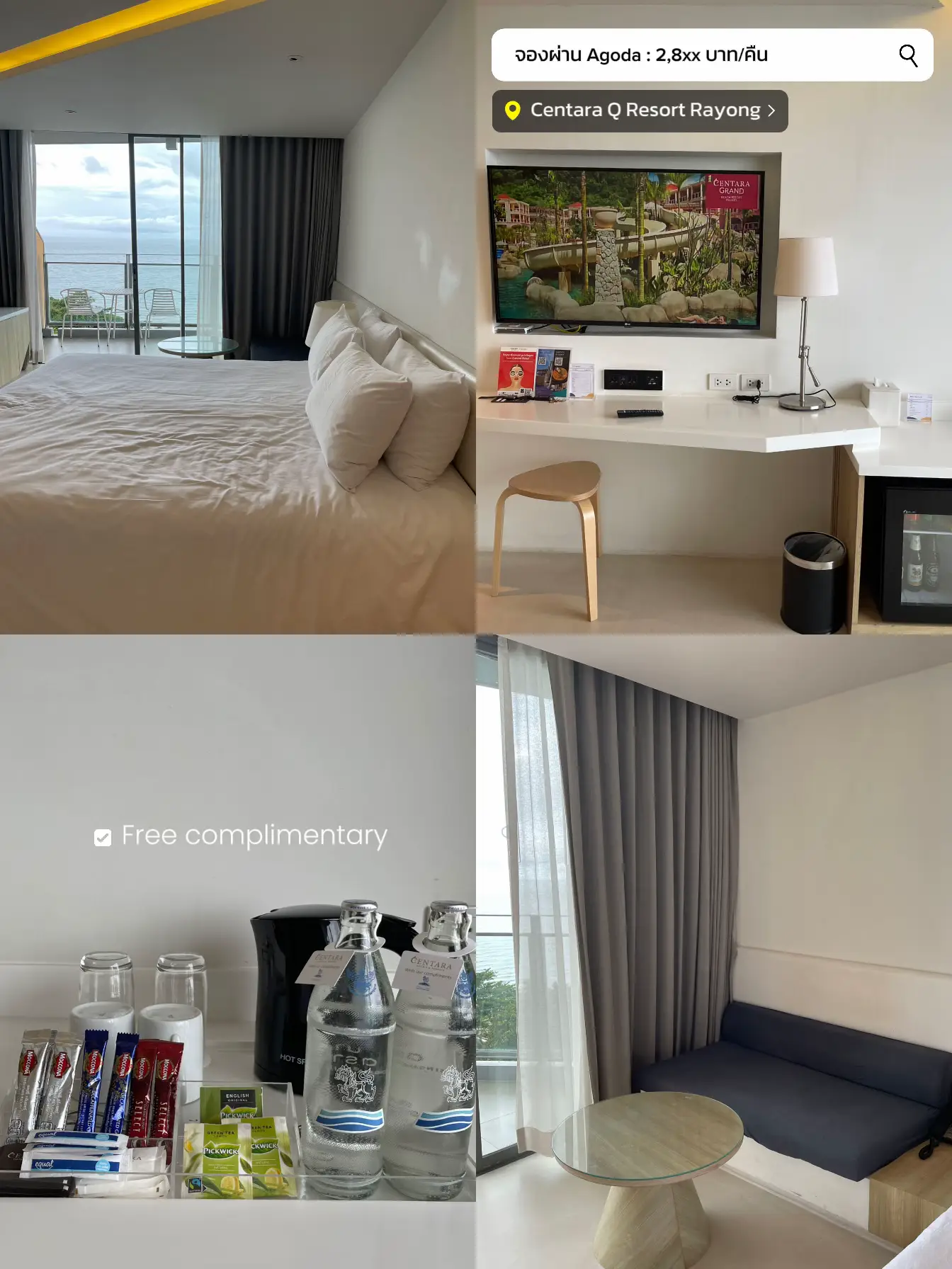 โรงแรมติดหาดระยอง เห็นวิวทะเลทุกห้อง! ปังเกินน 🏝 | แกลเลอรีที่โพสต์โดย zoroor.zone | Lemon8