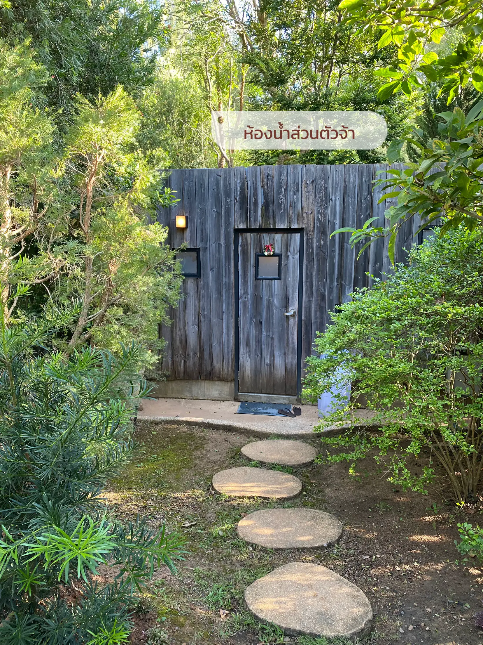 The birder's lodge Khaoyai | แกลเลอรีที่โพสต์โดย NKK_XX98 | Lemon8