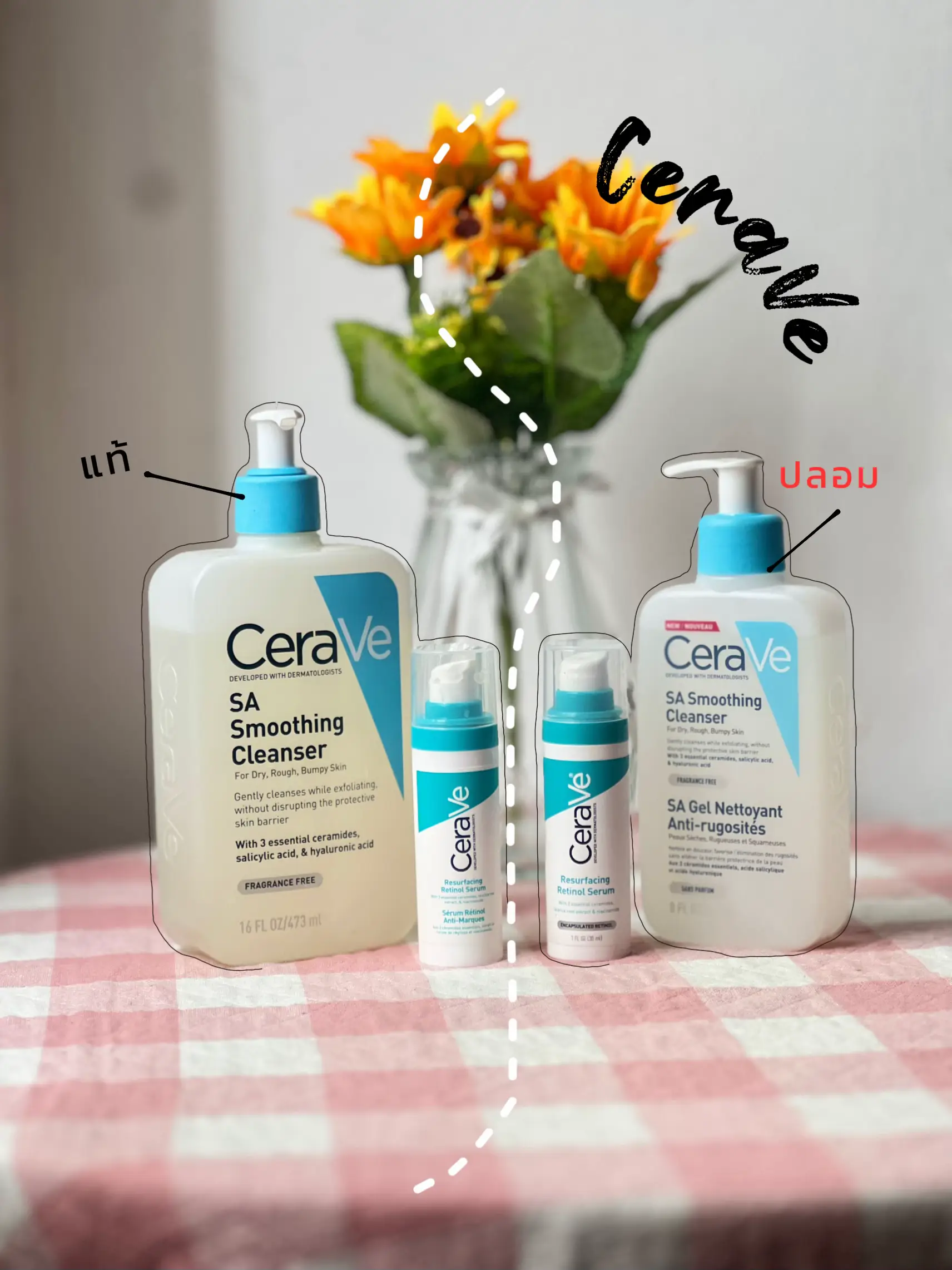ฉันโดนของปลอม!!!!!!😱CeraVe | แกลเลอรีที่โพสต์โดย Dolly | Lemon8