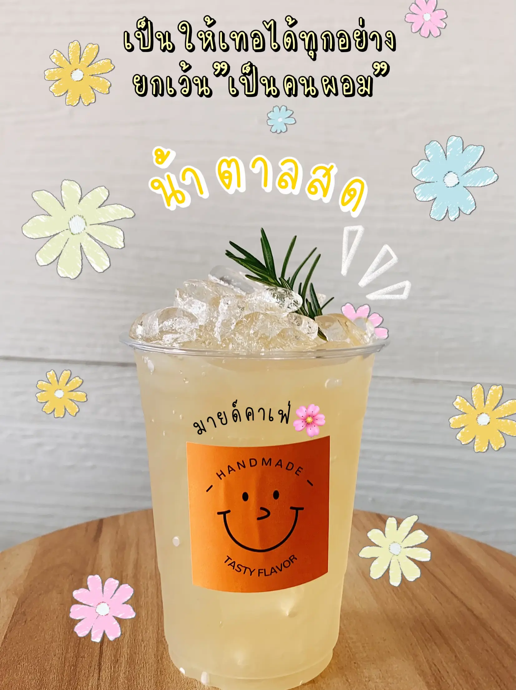 Fresh Sugar | Gallery posted by Sukanya | Lemon8