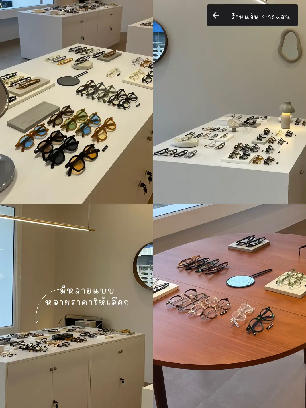 noun bkk | แกลเลอรีที่โพสต์โดย Namtal | Lemon8