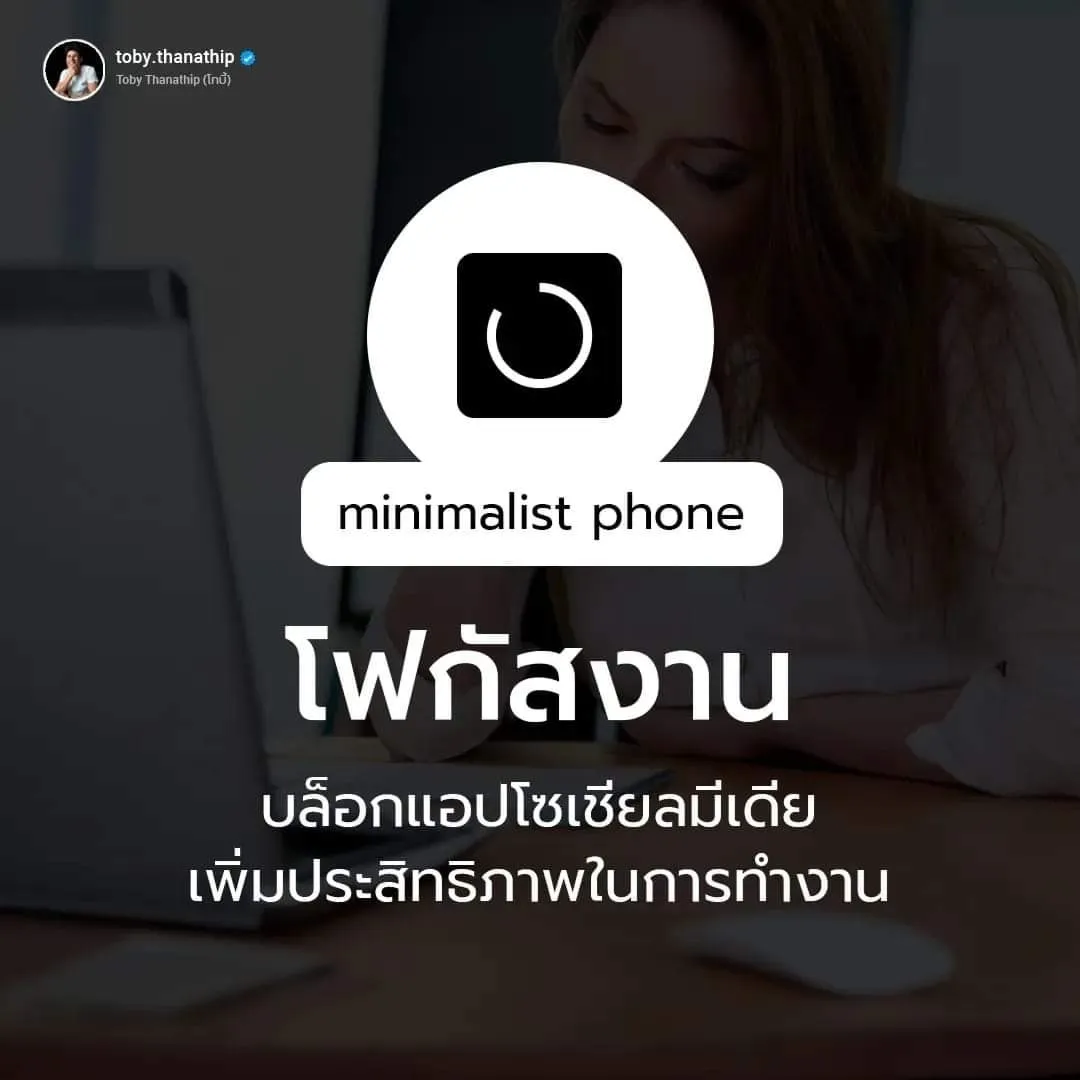 พอดีเจอข้อมูลที่น่าสนใจ นำมาแบ่งปันเพื่อนๆค่ะ | แกลเลอรีที่โพสต์โดย Zeen Wantita | Lemon8