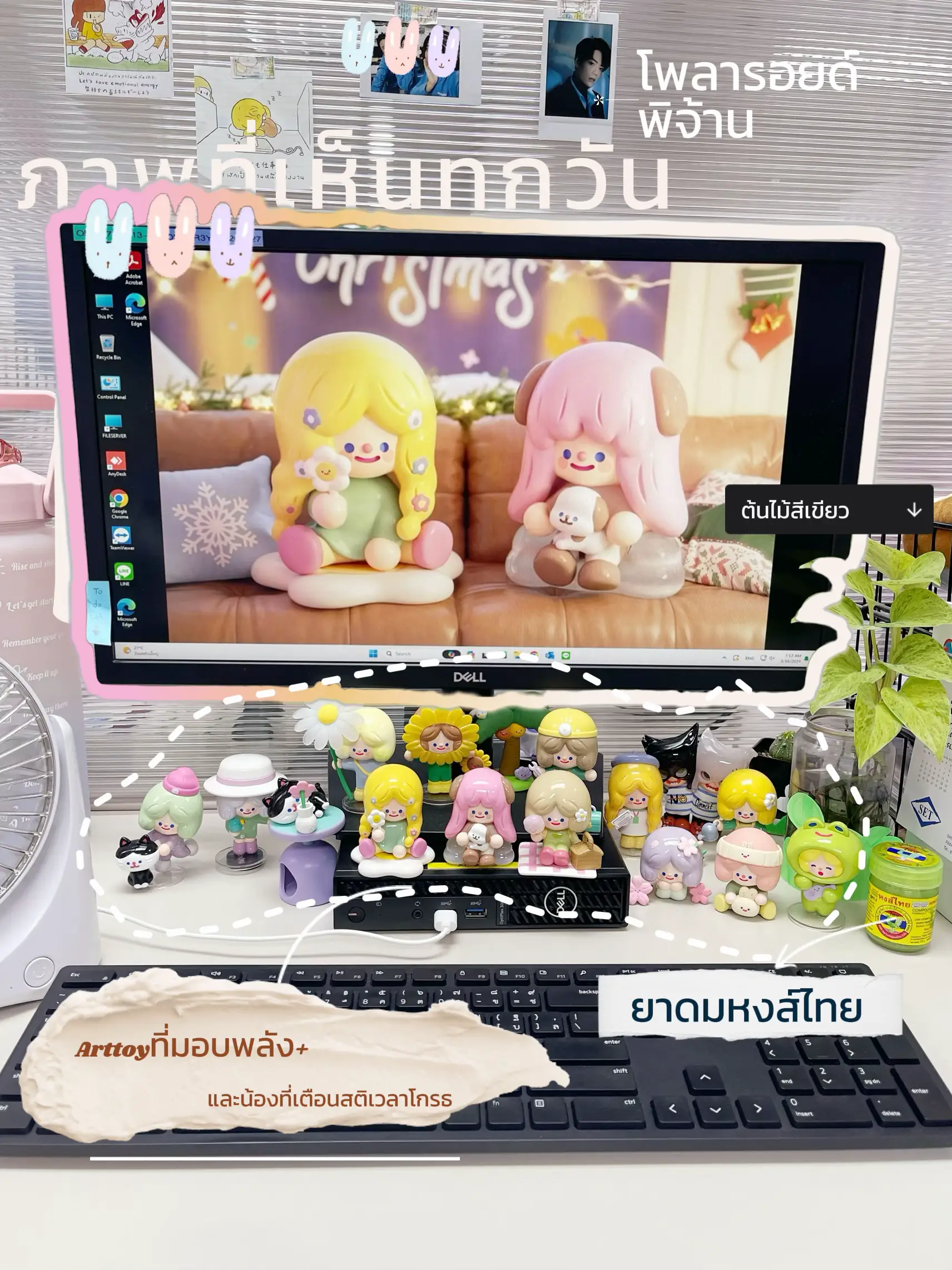 Dest Tour :โต๊ะทำงานล่ามญี่ปุ่น | แกลเลอรีที่โพสต์โดย Miyaokechannel ...