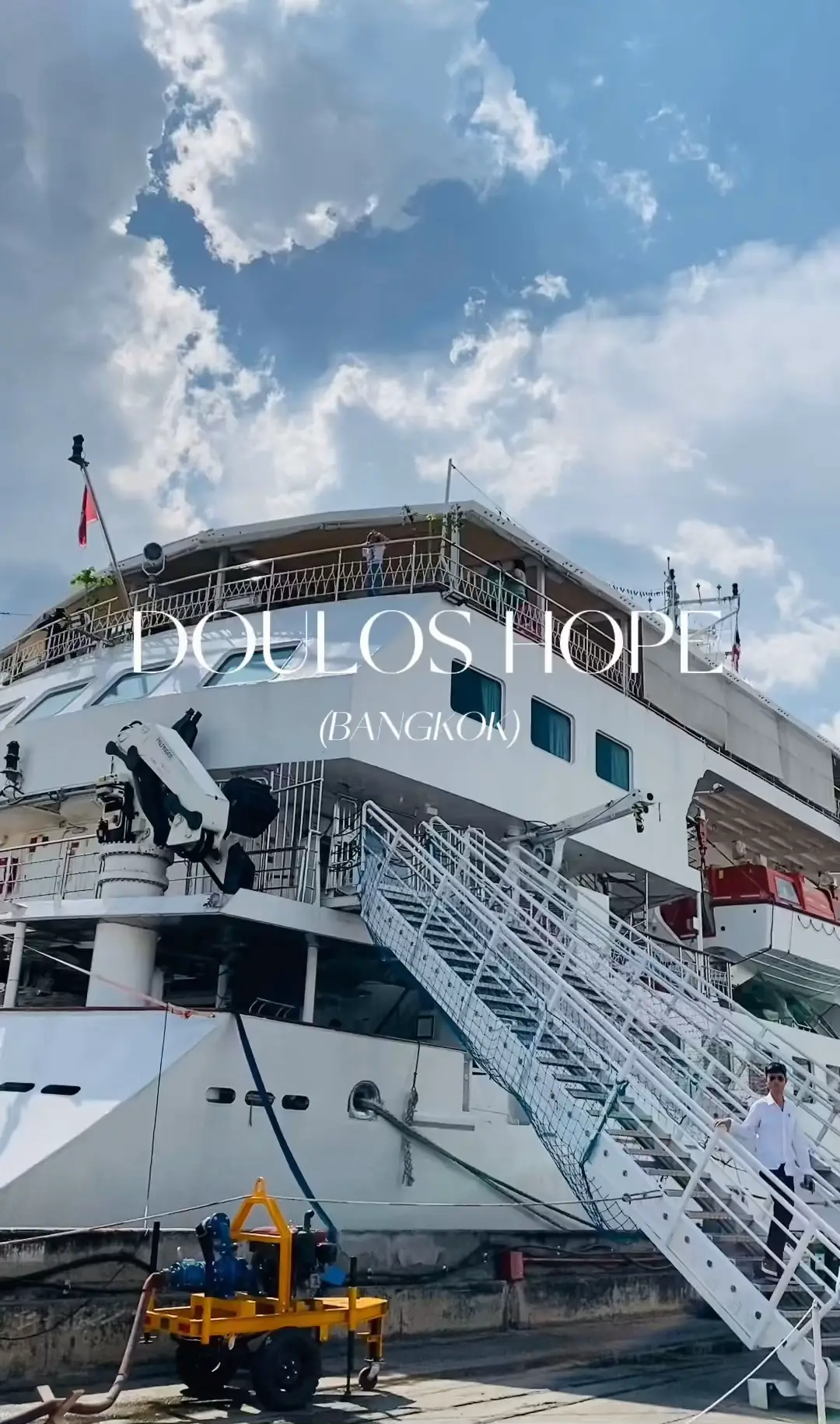 เรือหนังสือDoulos Hope มาถึงไทยแล้วววว🛳️📚 | วิดีโอที่เผยแพร่โดย กก. | Lemon8