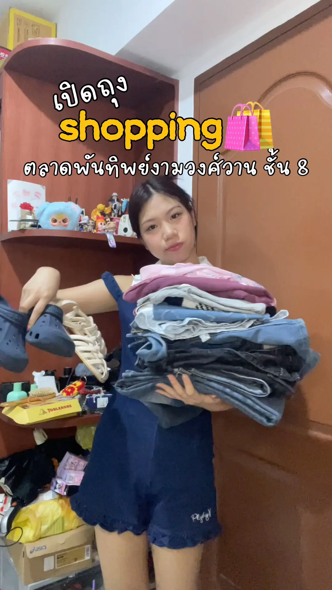 ตลาดพันทิพย์มีดีอะไร ติดใจไป2ครั้งแล้ว😍 | วิดีโอที่เผยแพร่โดย bambood.bb | Lemon8