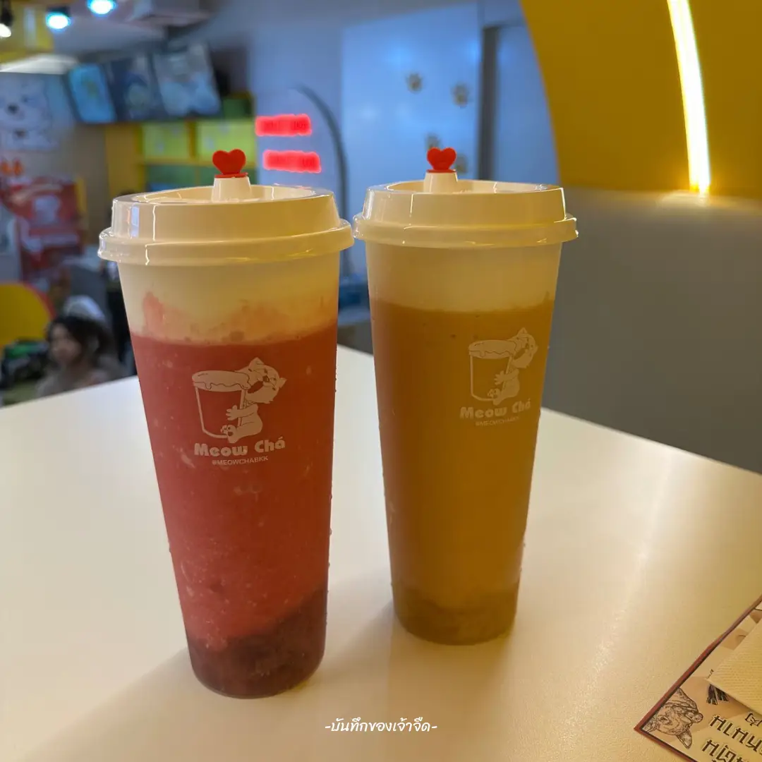 Spicy Cat ล่าเมียว La Meow 🍜🥢 อร่อยเด็ดต้องมาลอง | แกลเลอรีที่โพสต์โดย จืดไปรอบโลก :) | Lemon8