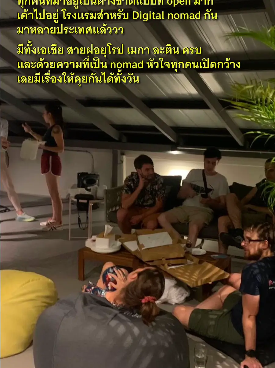 แชร์ประสบการณ์ไปเป็น Digital Nomad ที่เชียงใหม่ 1 เดือน! | แกลเลอรีที่โพสต์โดย Thunrd🖤 | Lemon8