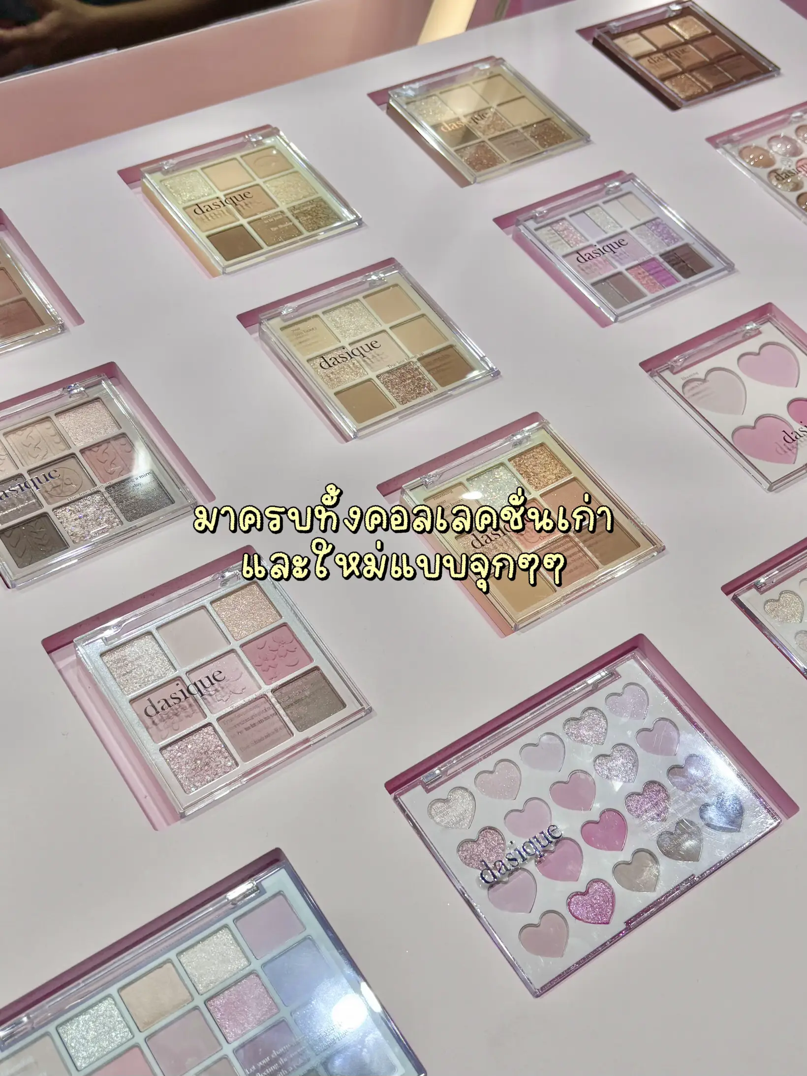 20 ไอเดียยอดนิยมเกี่ยวกับ Popup Store ในปี 2024