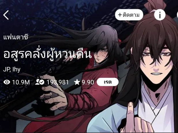 เดี๋ยวนี้เอฟเฟกอึ้ง ทึ่ง มาก | วิดีโอที่เผยแพร่โดย Evetsu | Lemon8