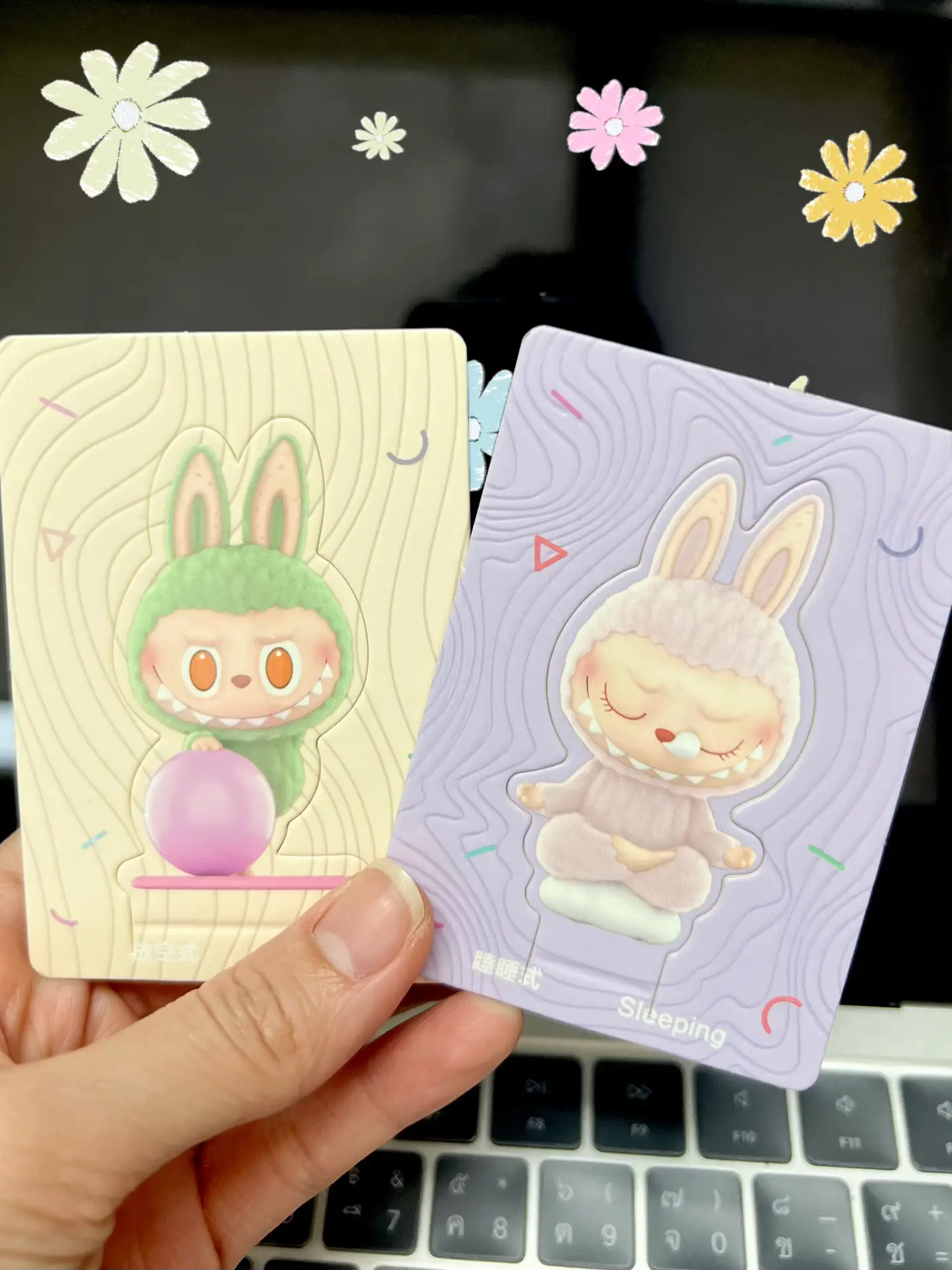 LABUBU : LAZY YOGA🧘🏻‍♀️ | แกลเลอรีที่โพสต์โดย ɴᴀᴍᴛʜɪᴘ ̈ | Lemon8
